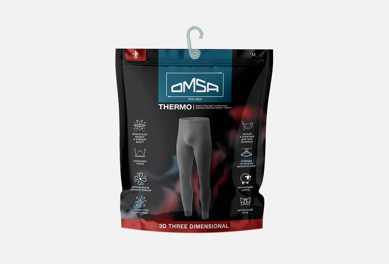 Omsa Кальсоны Jeans Jeans M — купить, цена в Москве