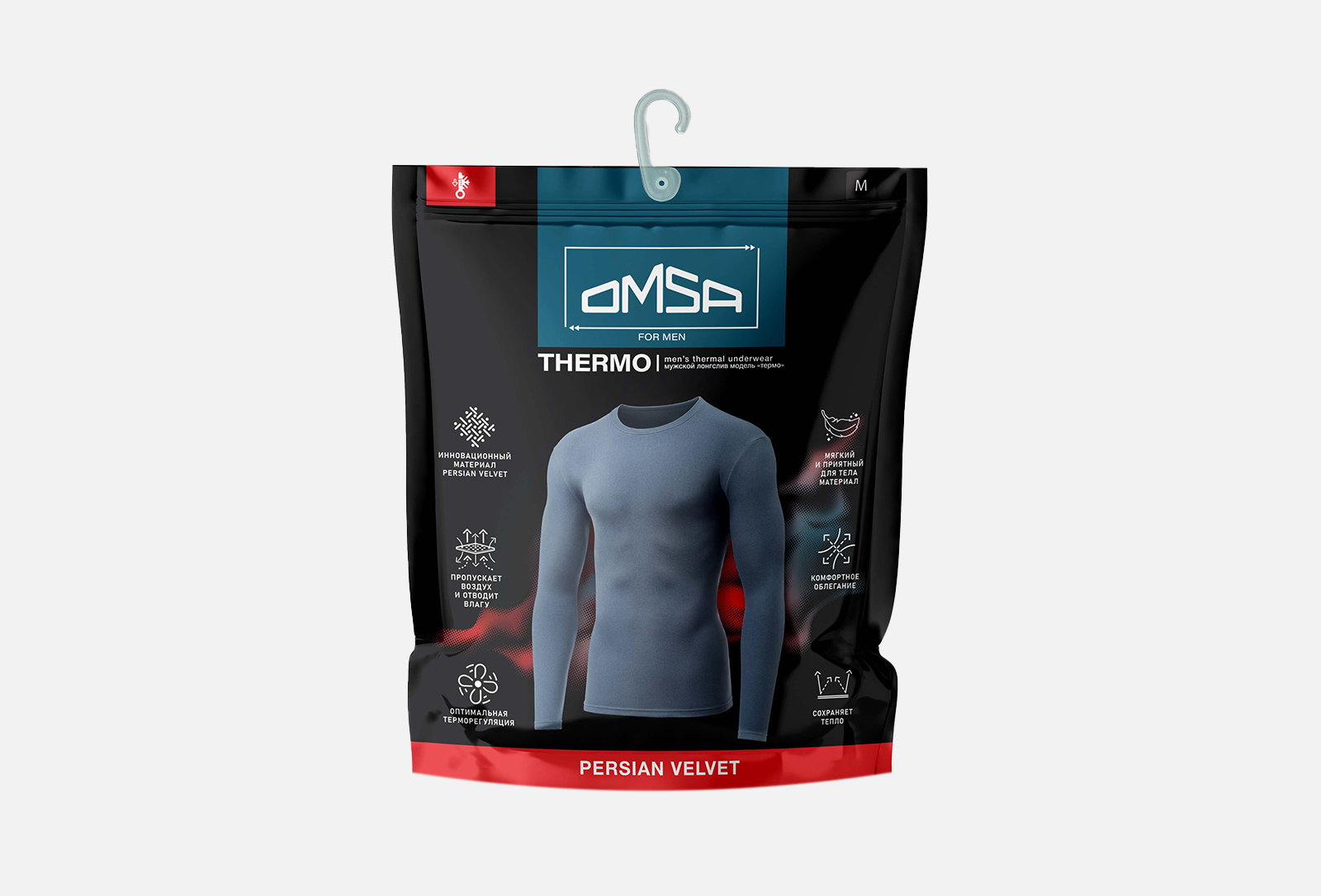 Omsa Лонгслив Grigio Grigio M — купить в Москве