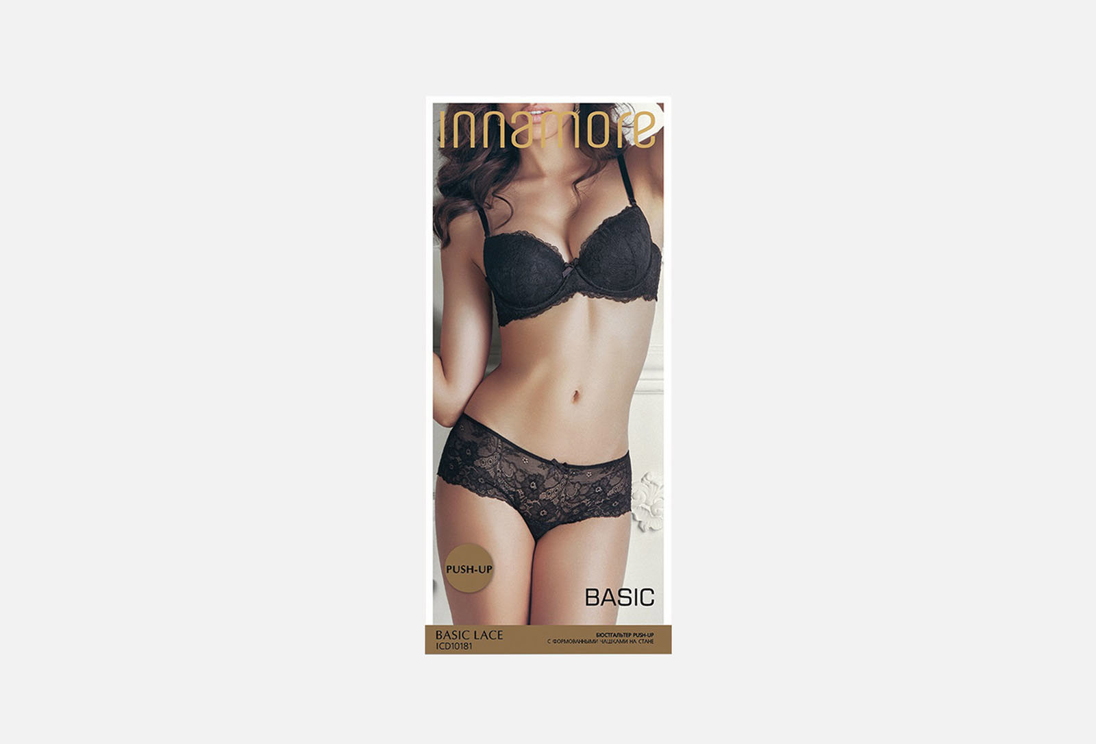 INNAMORE Бюстгальтер Basic Lace avorio Avorio 4D — купить в Москве