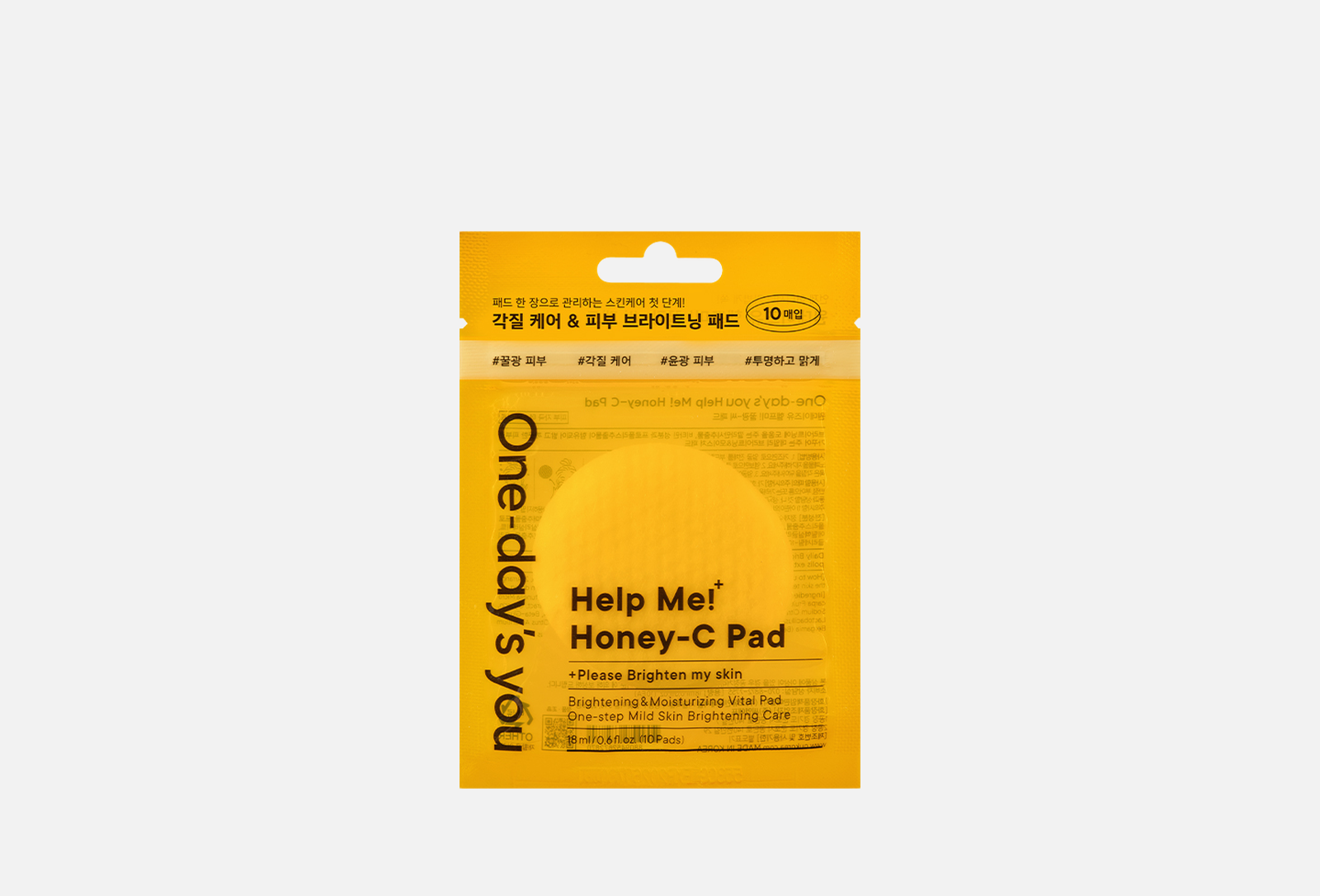 One-days you Диски для сияния кожи лица Help Me Honey-C Pad 10 шт — купить в Минске