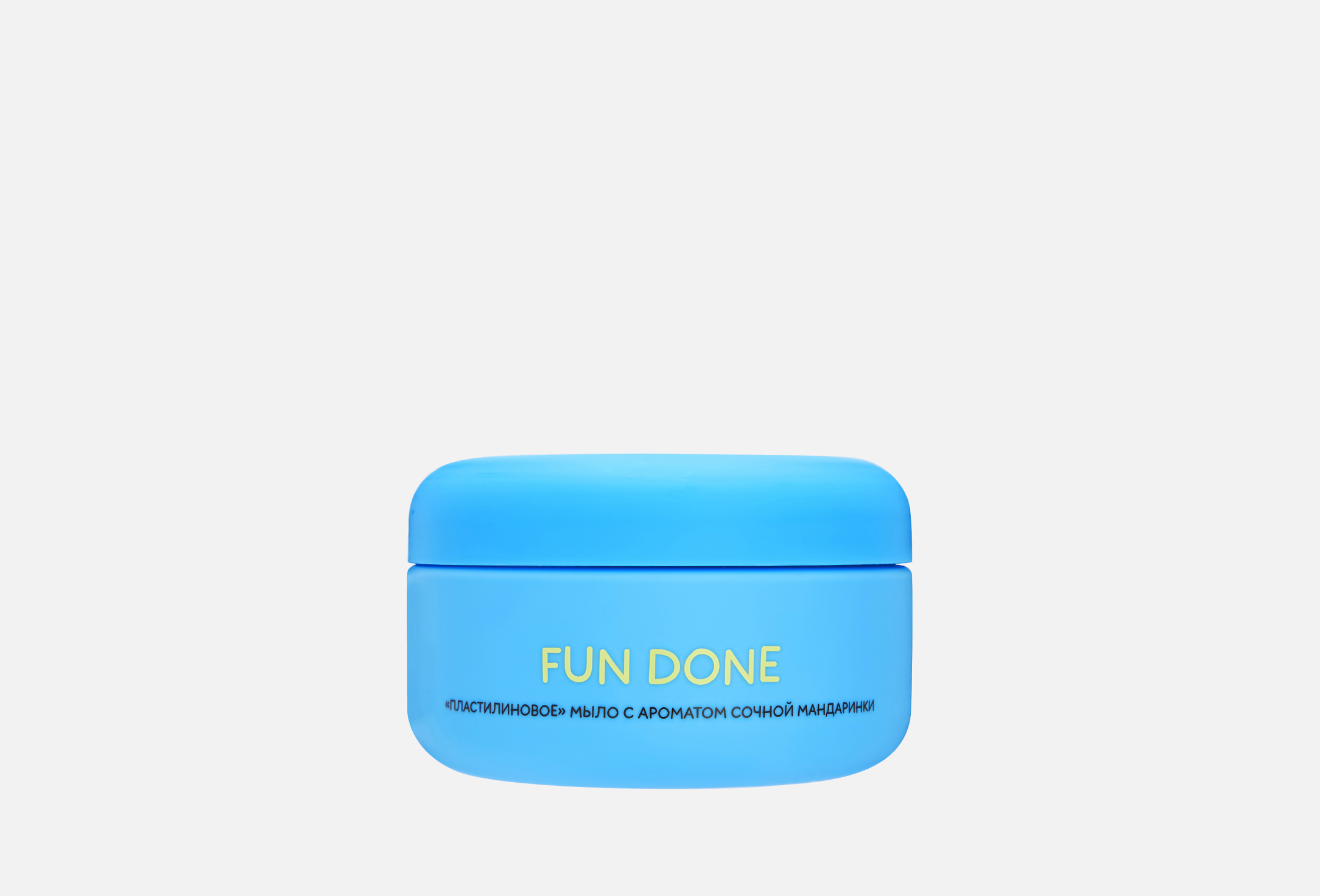 Nudibranches Мыло-пластилин FUN DONE! tangerine flavor modelling soap ...