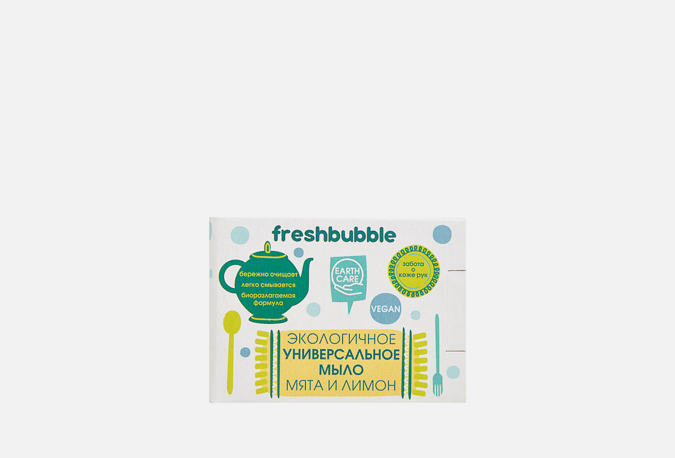 Freshbubble Мыло хозяйственное Mint and Lemon 100 г — купить, цена в Москве