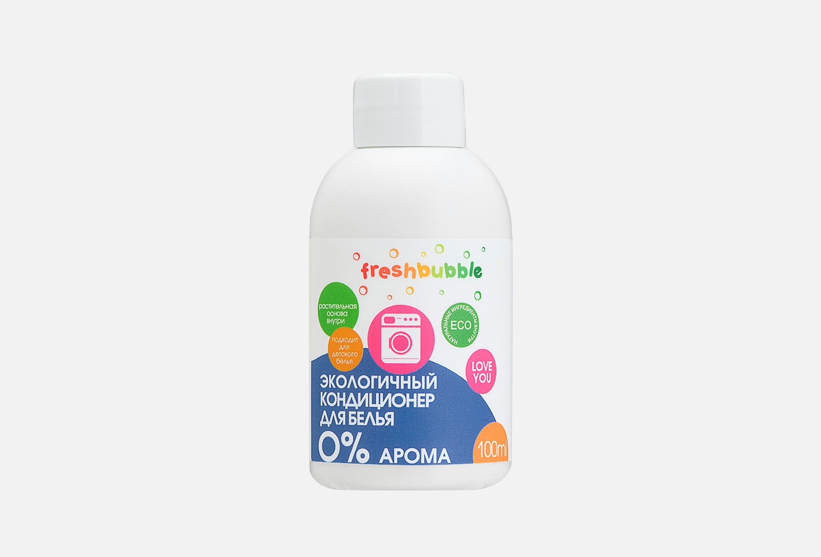 Freshbubble Кондиционер для белья Fragrance-free 100 мл — купить, цена в Москве