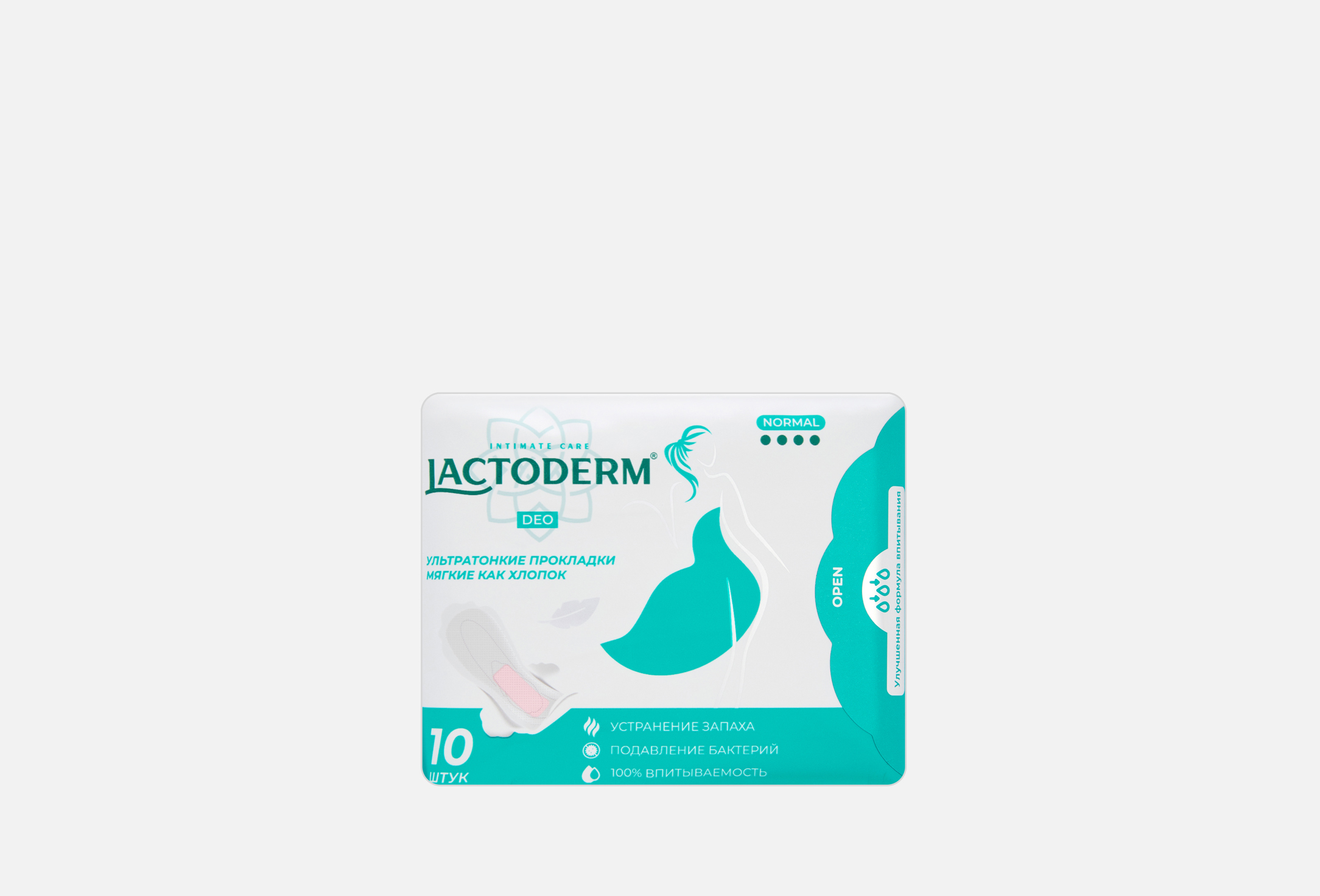 Lactoderm Гигиенические прокладки Normal 10 шт — купить, цена в Москве