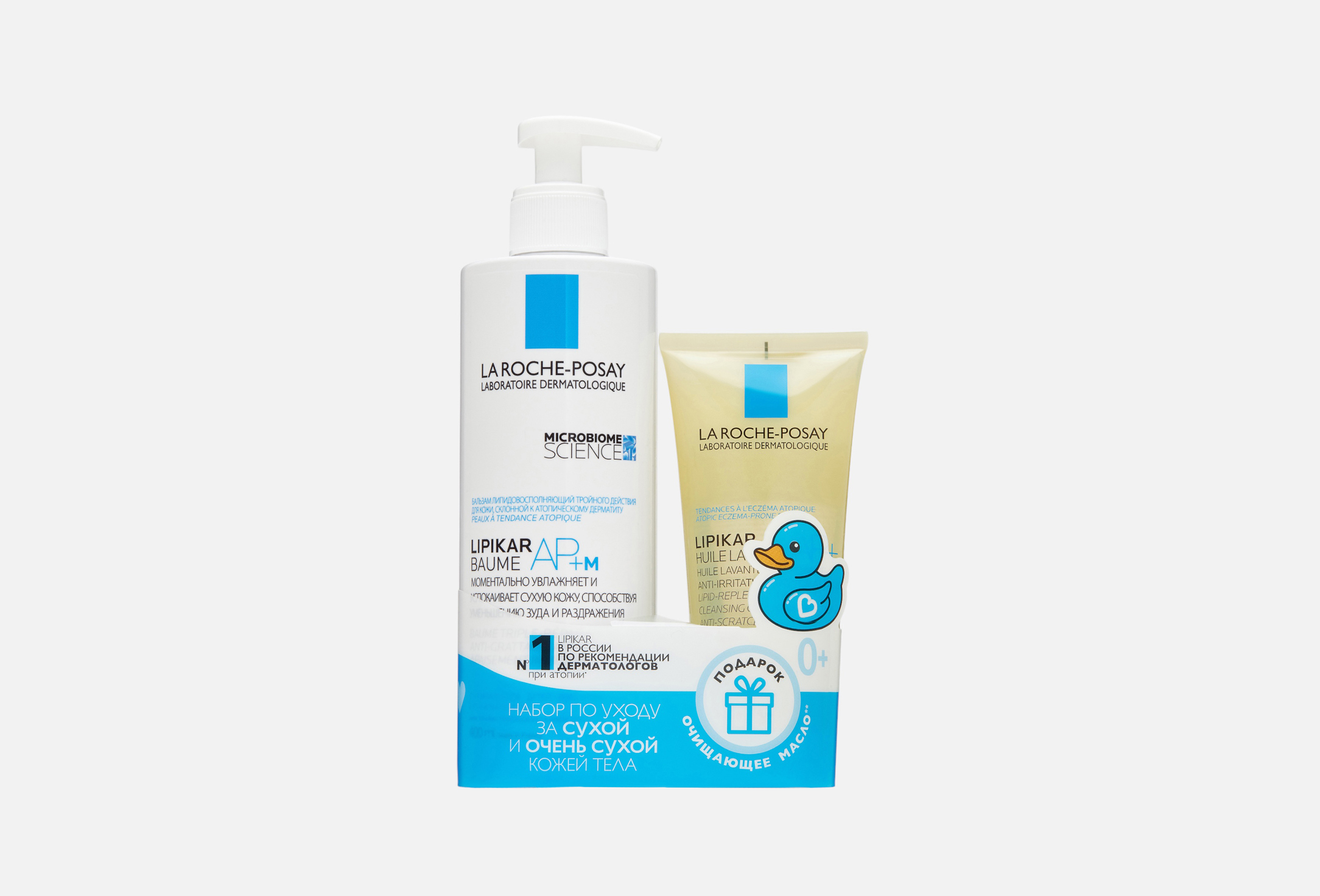 La Roche-Posay Набор уходовых средств для тела Lipikar 2 шт — купить ...