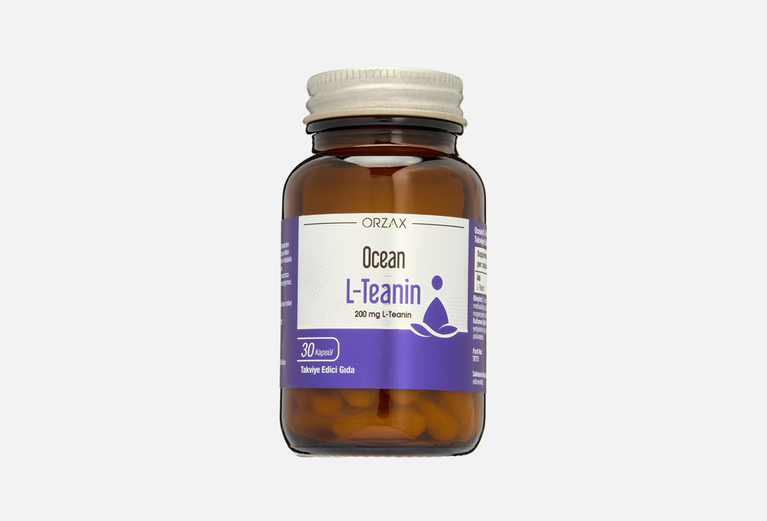 Orzax Ocean витамины и БАДы — купить в Москве в интернет-магазине