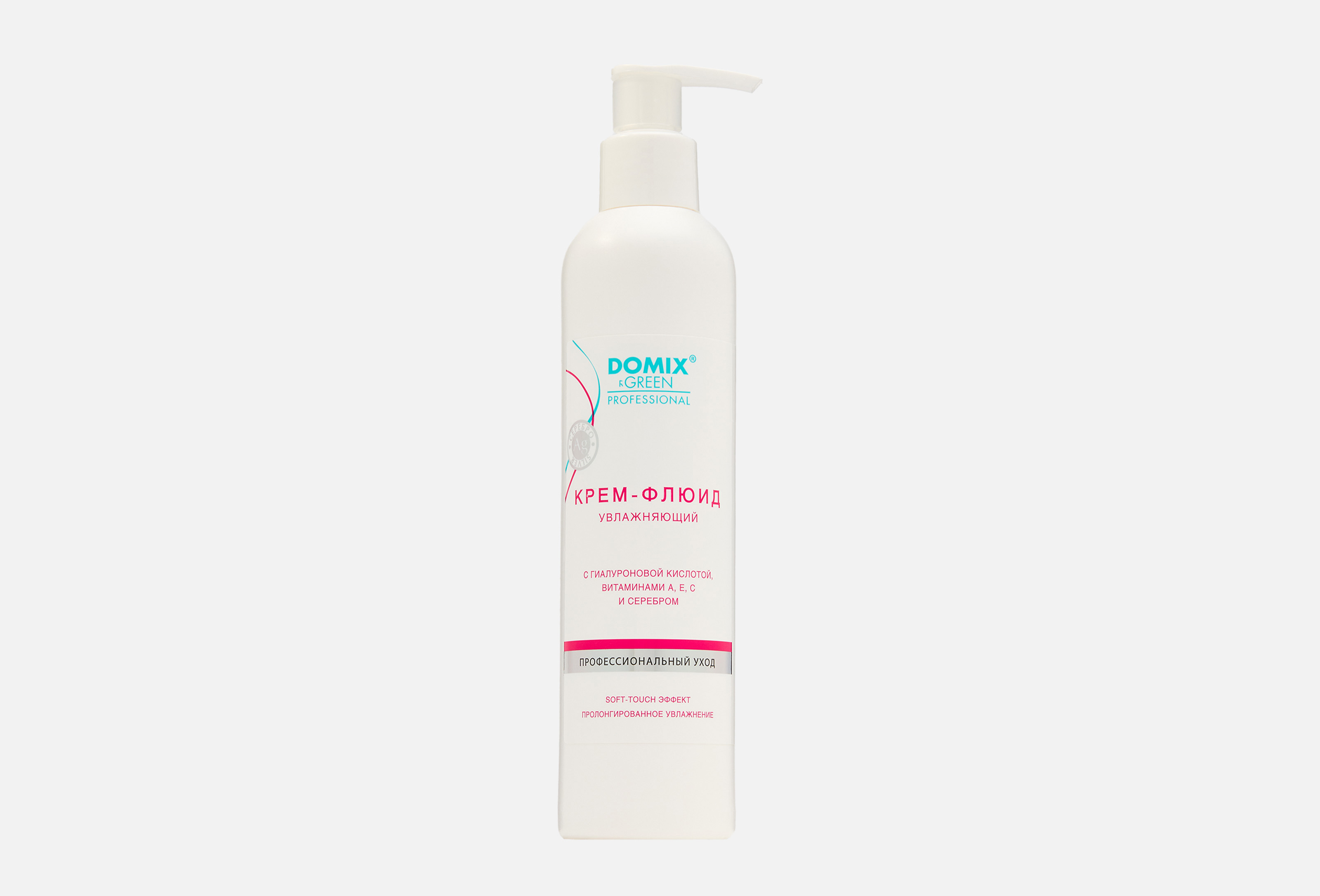 DOMIX GREEN PROFESSIONAL увлажняющий Крем-флюид для рук с гиалуроновой ...