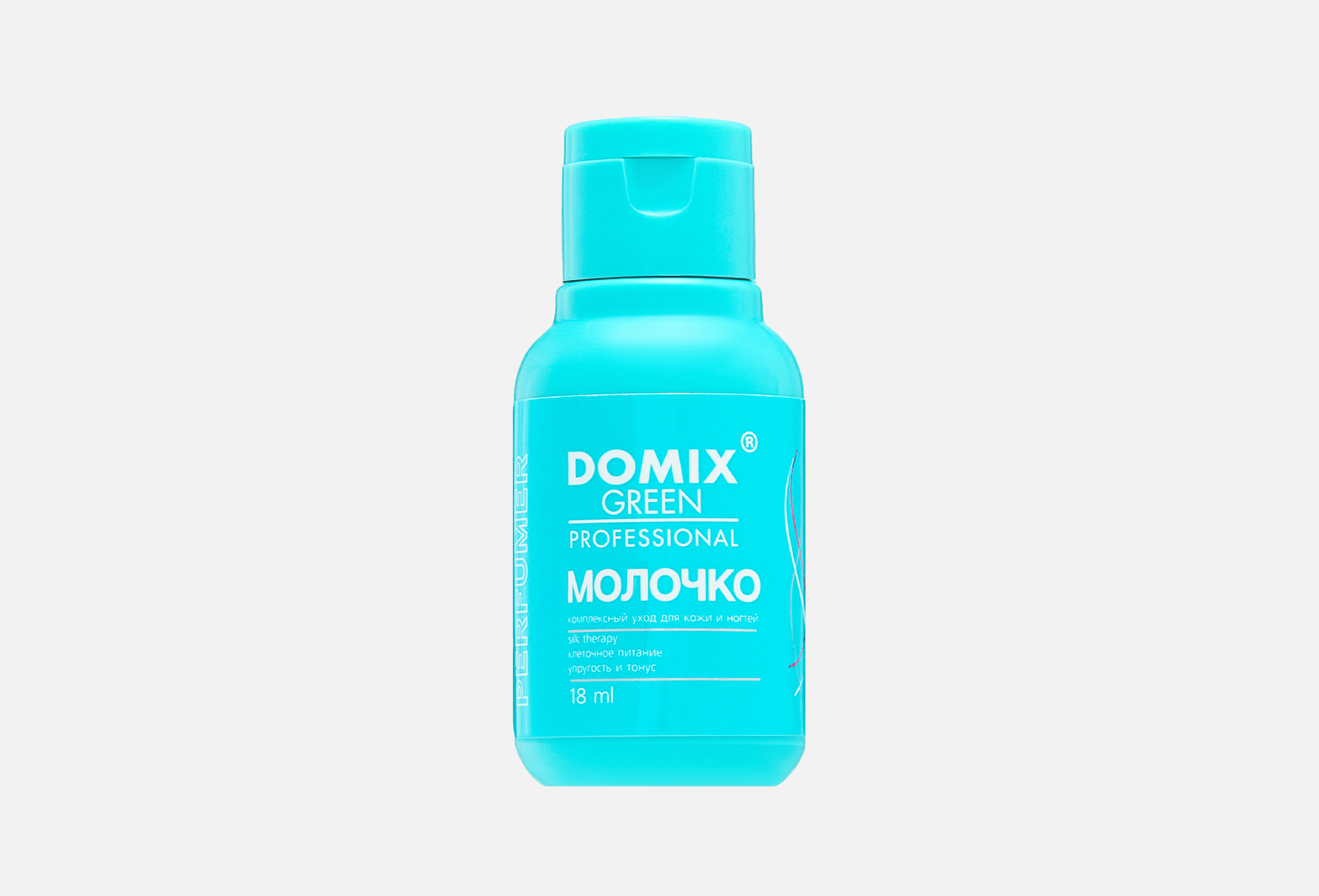 DOMIX GREEN PROFESSIONAL Молочко для рук и ногтей Silk therapy 18 мл ...