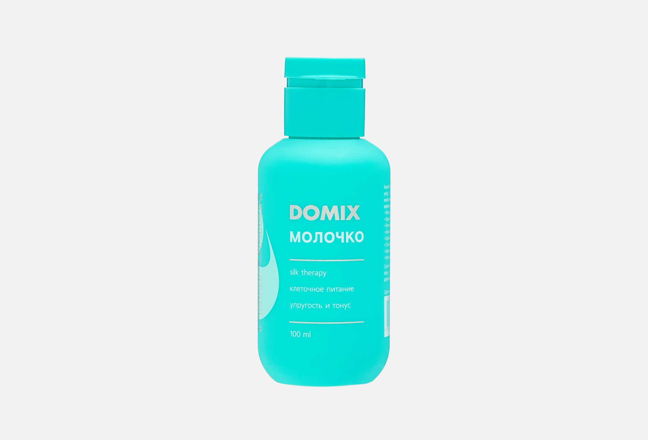 DOMIX GREEN PROFESSIONAL Молочко для рук и ногтей Silk therapy 100 мл ...