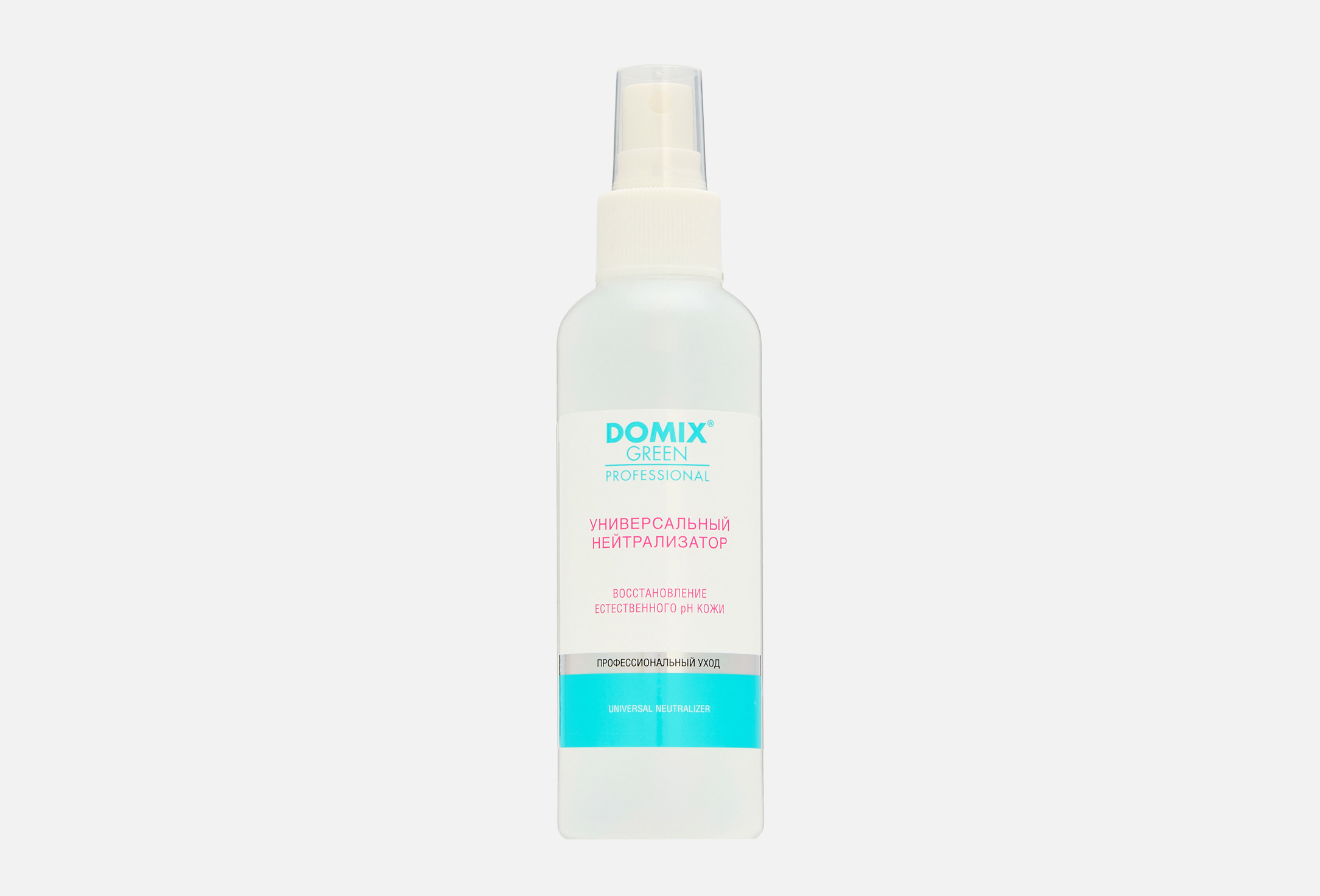 DOMIX GREEN PROFESSIONAL нейтрализатор кератолитиков для ног ...