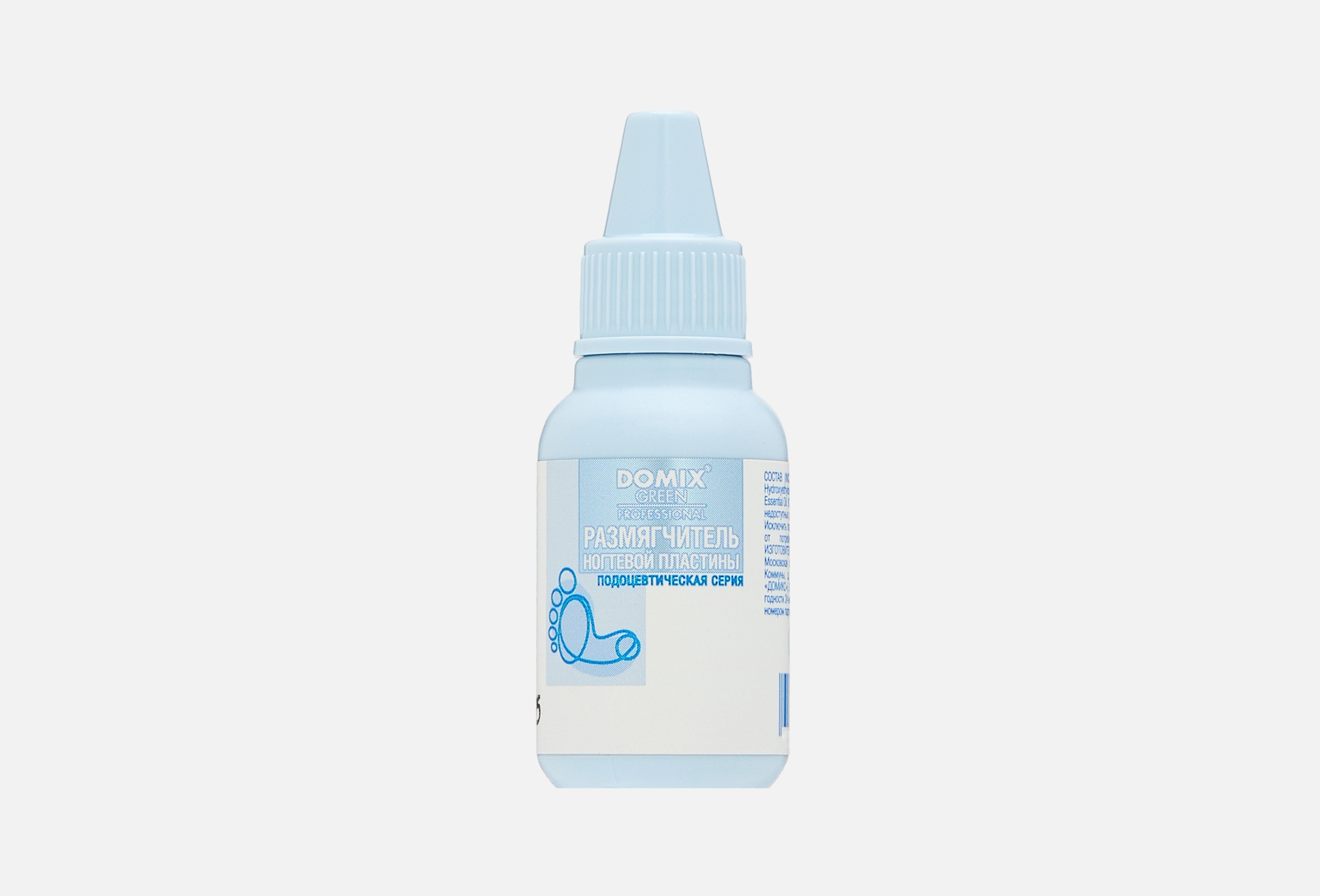 DOMIX GREEN PROFESSIONAL Размягчитель ногтевой пластины подоцевтическая ...