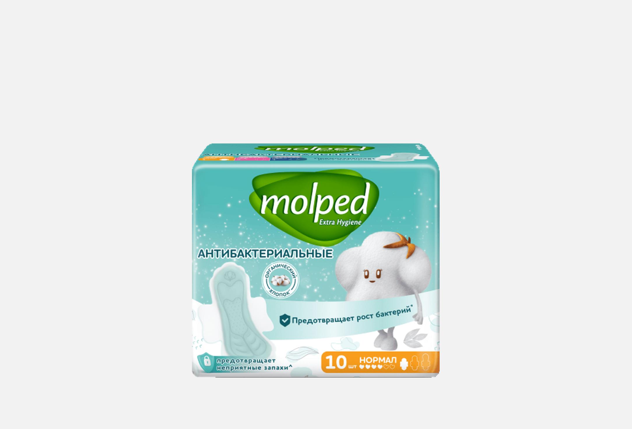 Molped Прокладки гигиенические Antibacterial Normal 10 шт — купить ...