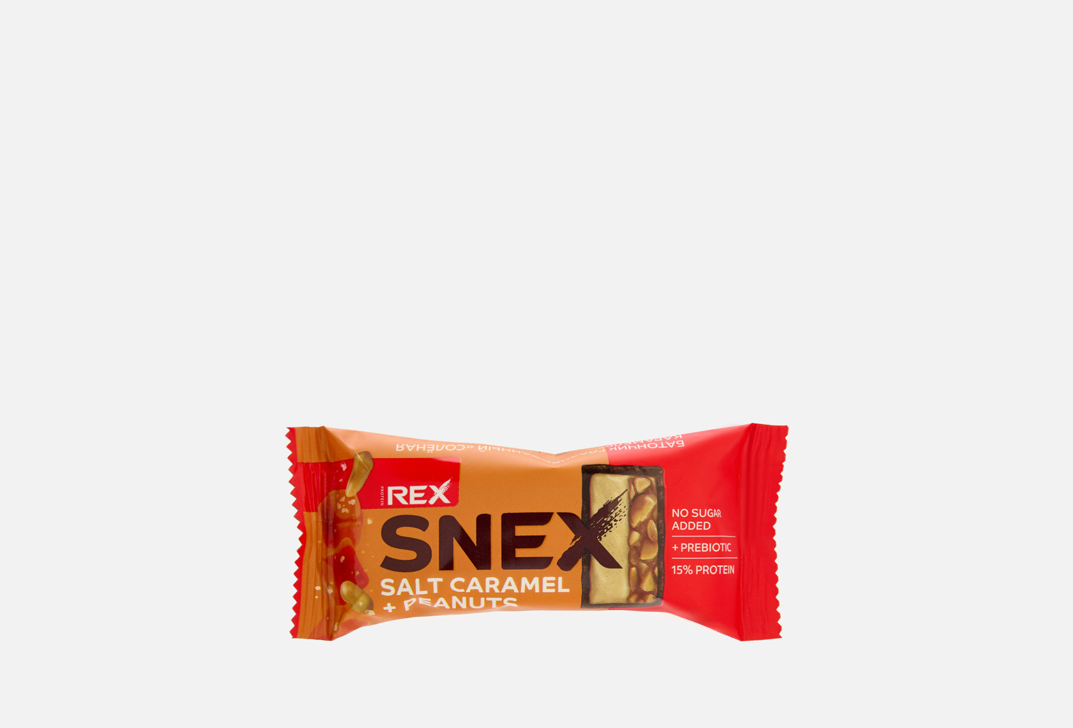 ProteinRex Протеиновый батончик SNEX СОЛЕНАЯ КАРАМЕЛЬ в какао-глазури ...