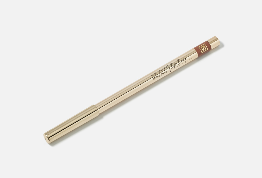 Sen Sulu (Сен Сулу) косметика — купить в Алматы и Шымкенте