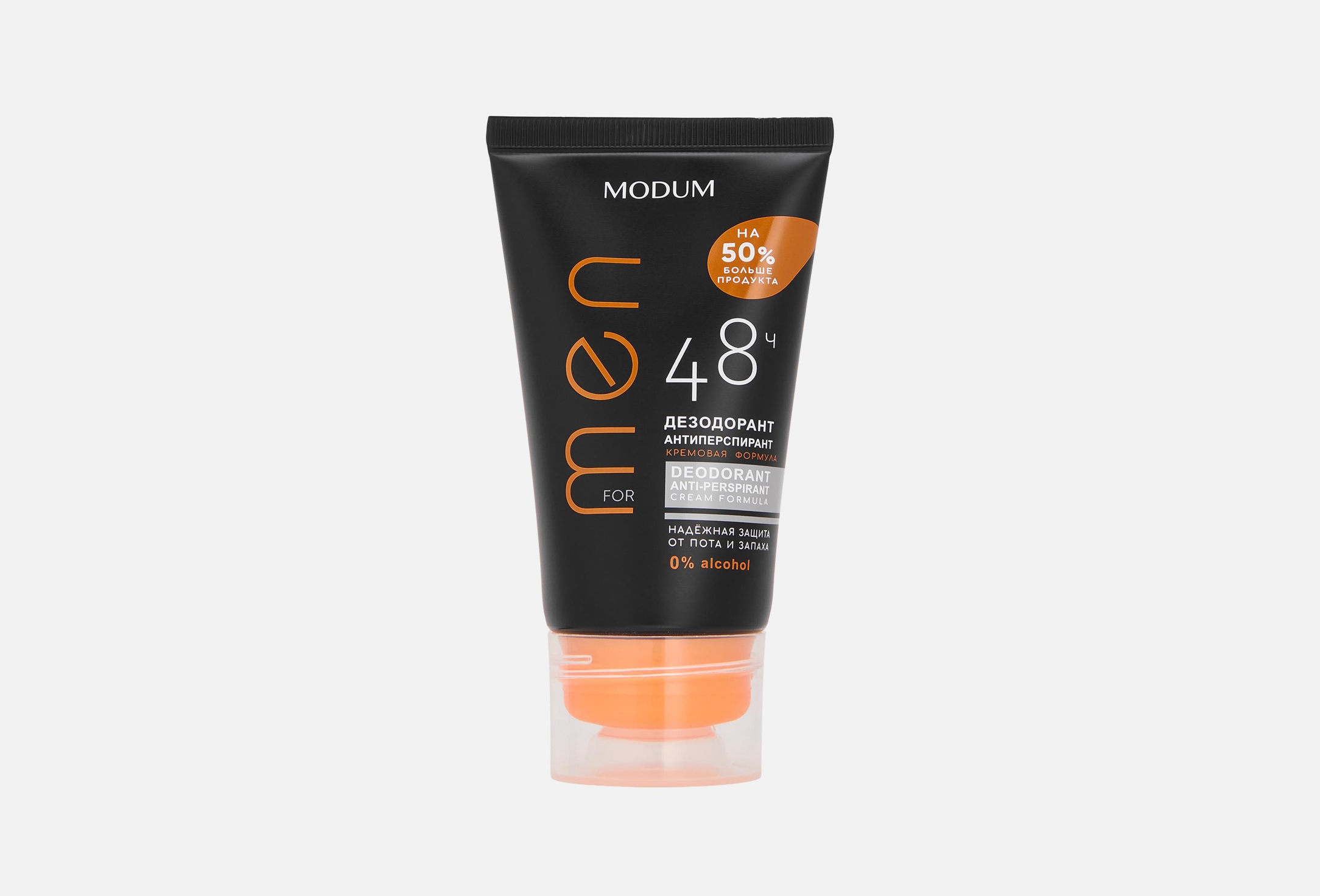 MODUM Дезодорант-антиперспирант cream formula For Men 75 г — купить ...