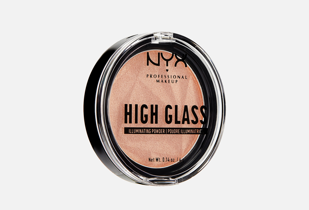 Nyx high glass store