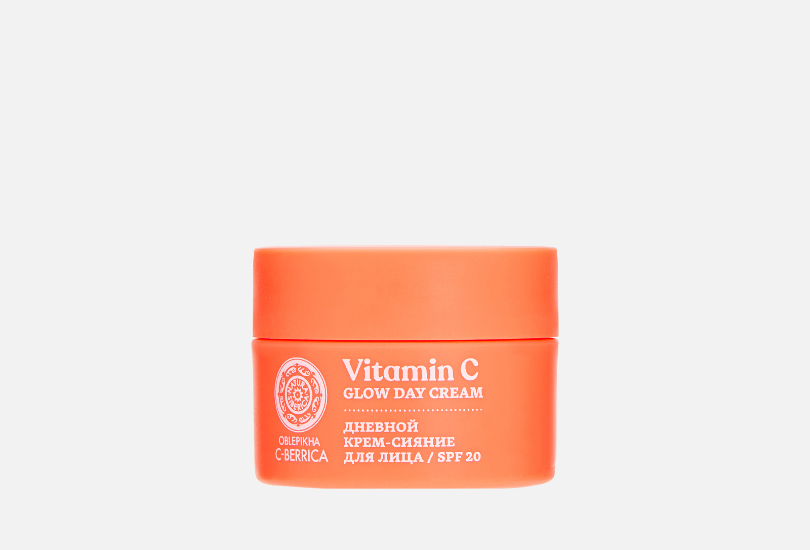 Natura Siberica Крем-сияние для лица SPF 20 C-BERRICA GLOW DAY CREAM 50 ...