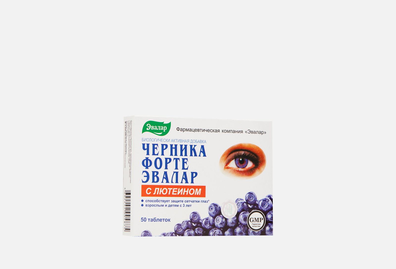 Эвалар бад для поддержки зрения Черника-форте Витамин C, цинк в ...