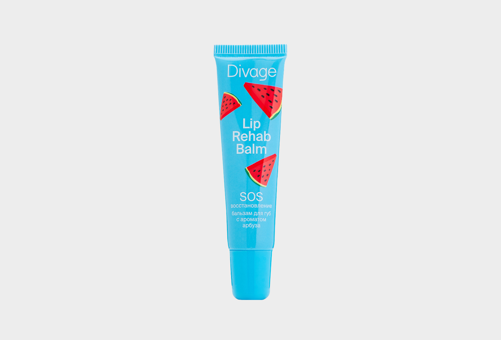 Divage Бальзам для губ Lip rehab Арбуз 12 мл — купить, цена в Москве