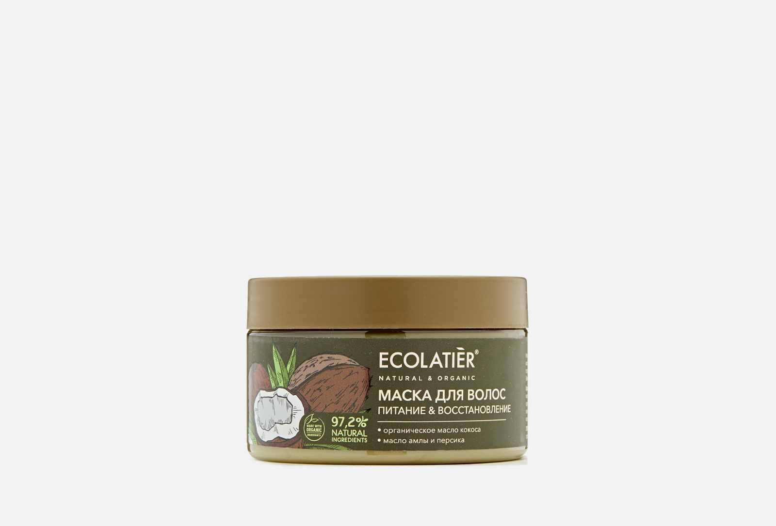 ECOLATIER Маска для волос ORGANIC COCONUT 250 мл — купить в Москве