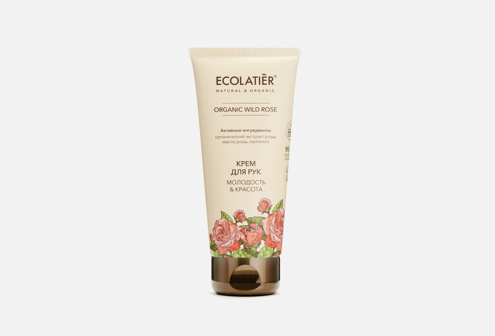 ECOLATIER Крем для рук ORGANIC WILD ROSE 100 мл — купить в Алматы и ...