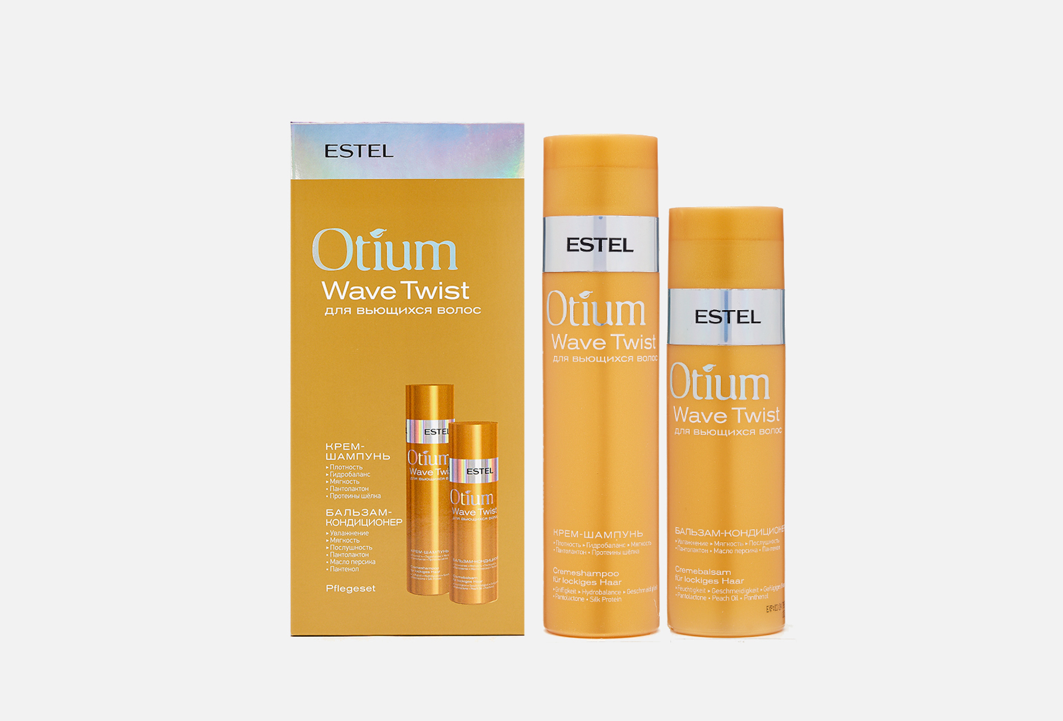 ESTEL Набор для вьющихся волос OTIUM WAVE TWIST — купить, цена в Москве