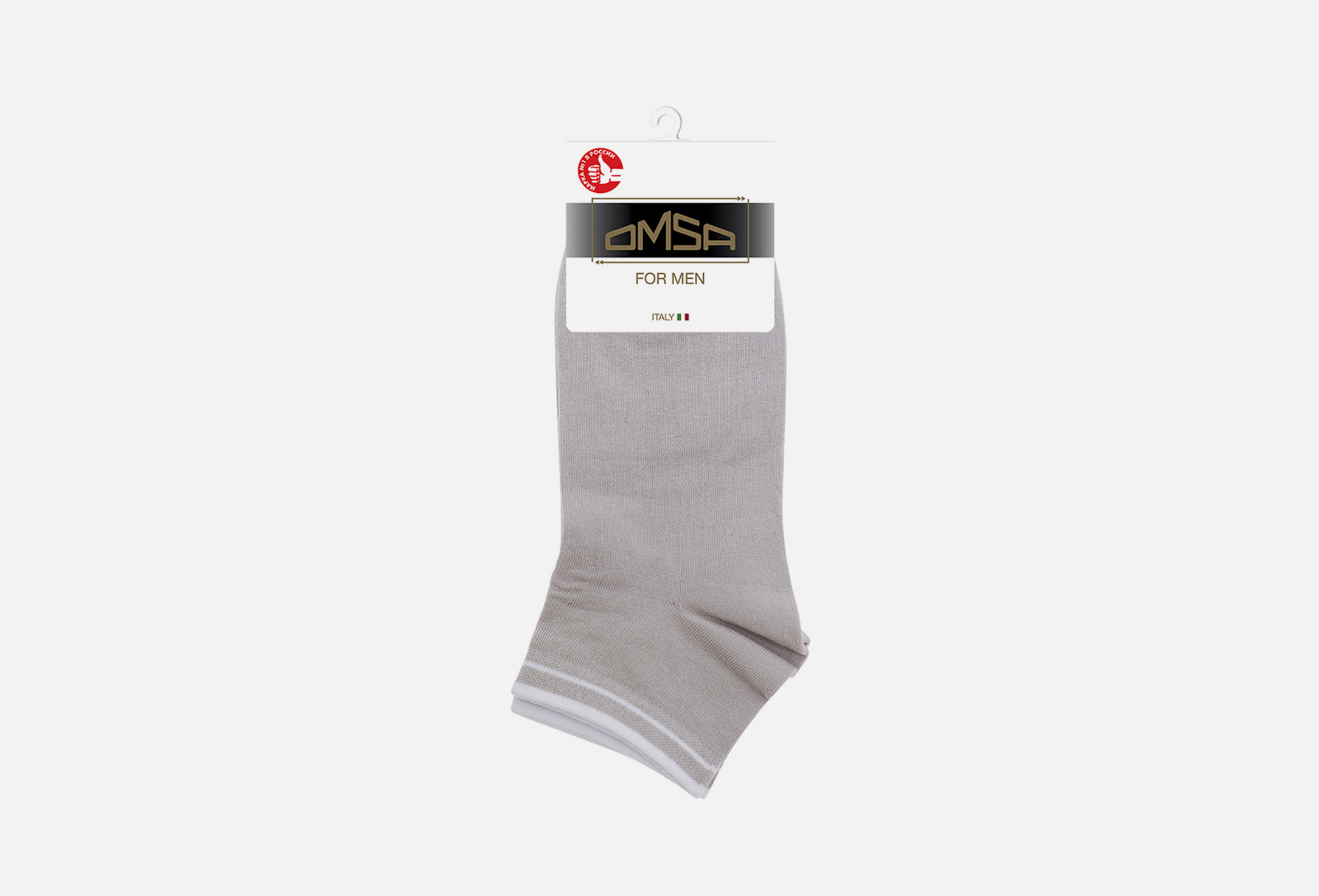 Omsa Носки ACTIVE Grigio Chiaro Grigio Chiaro 36-38 — купить в Алматы и Шымкенте