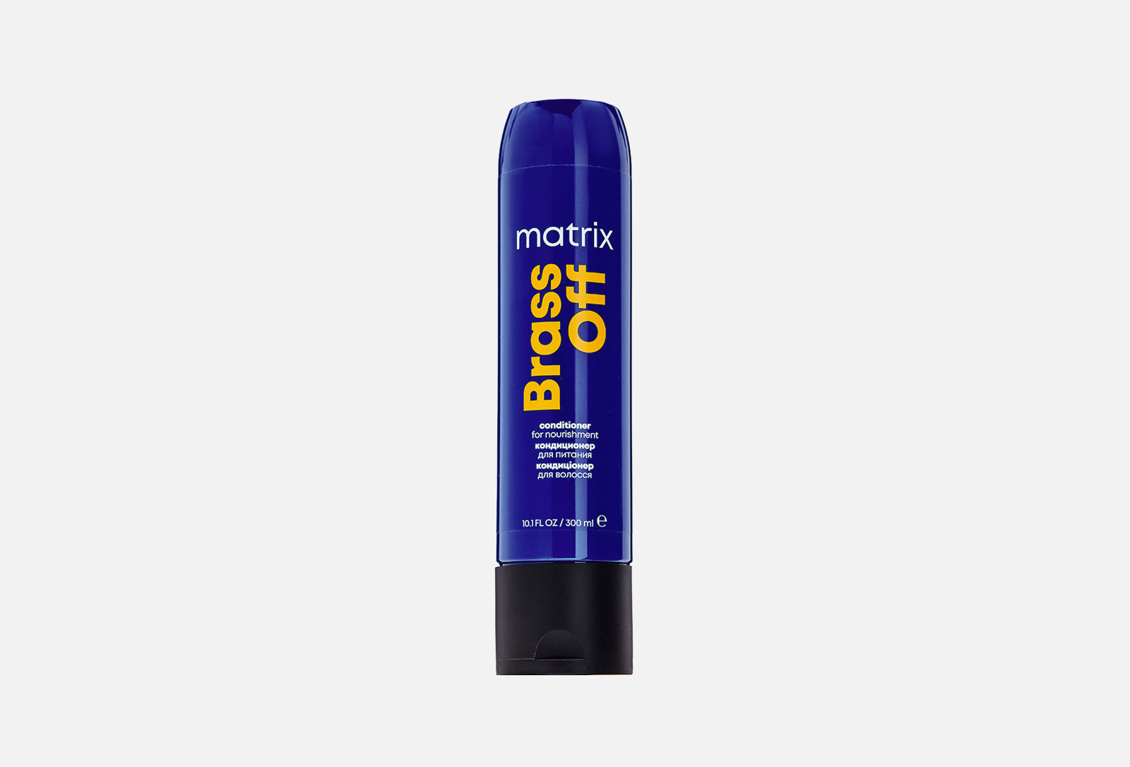 Brass off by matrix store