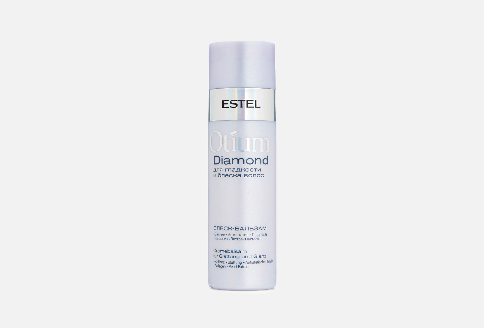 ESTEL Блеск-бальзам для гладкости и блеска волос OTIUM DIAMOND 200 мл ...