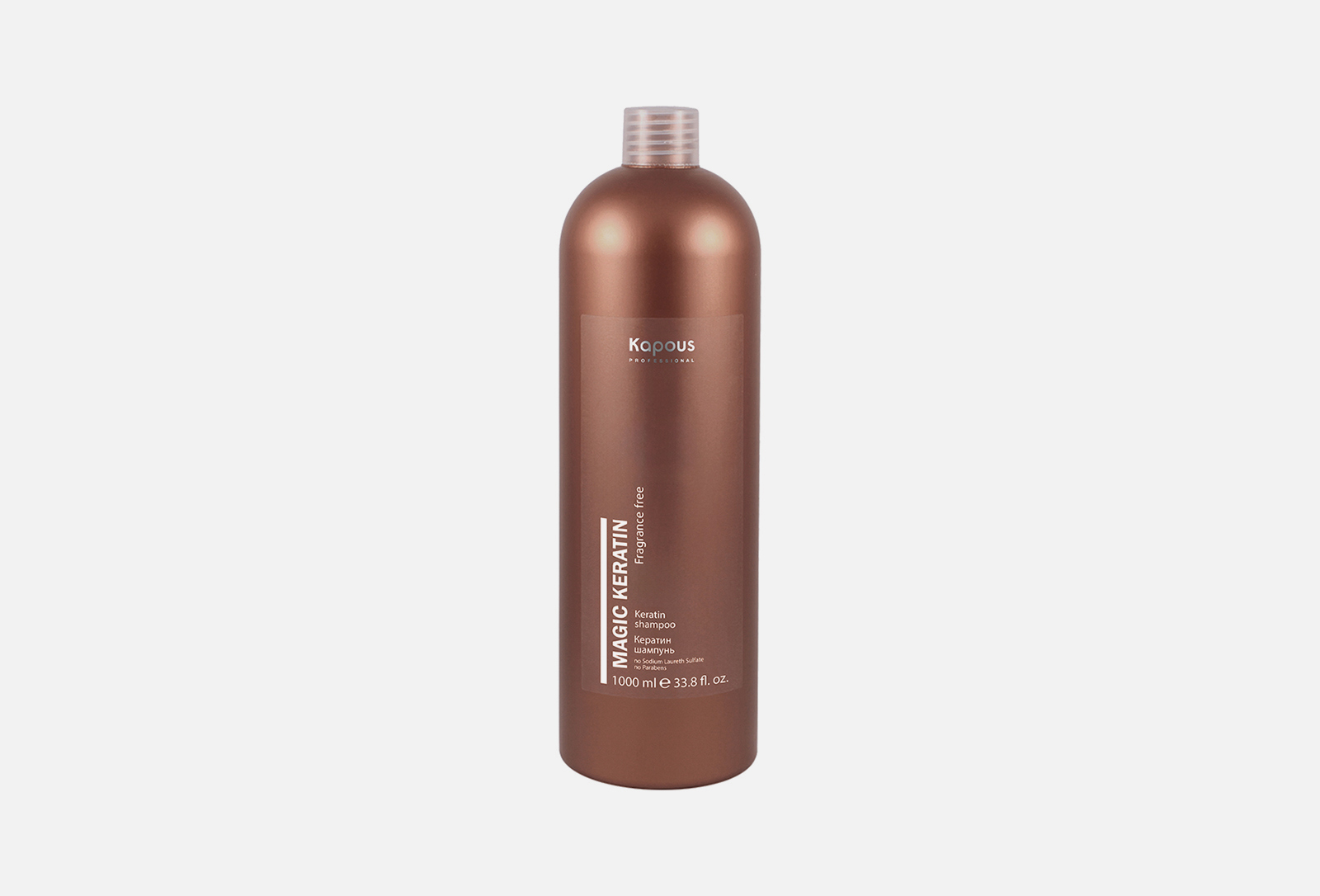 Kapous шампунь для волос Magic Keratin 1000 мл — купить, цена в Москве