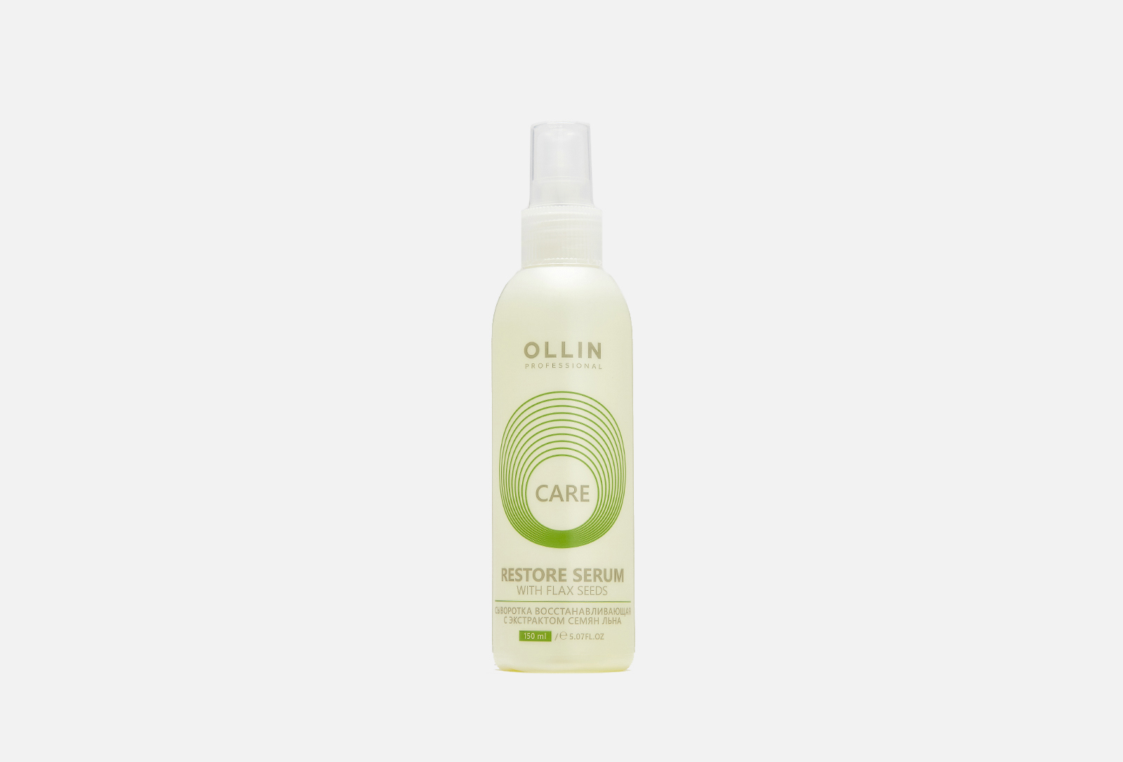 Ollin Professional Сыворотка восстанавливающая с экстрактом семян льна ...