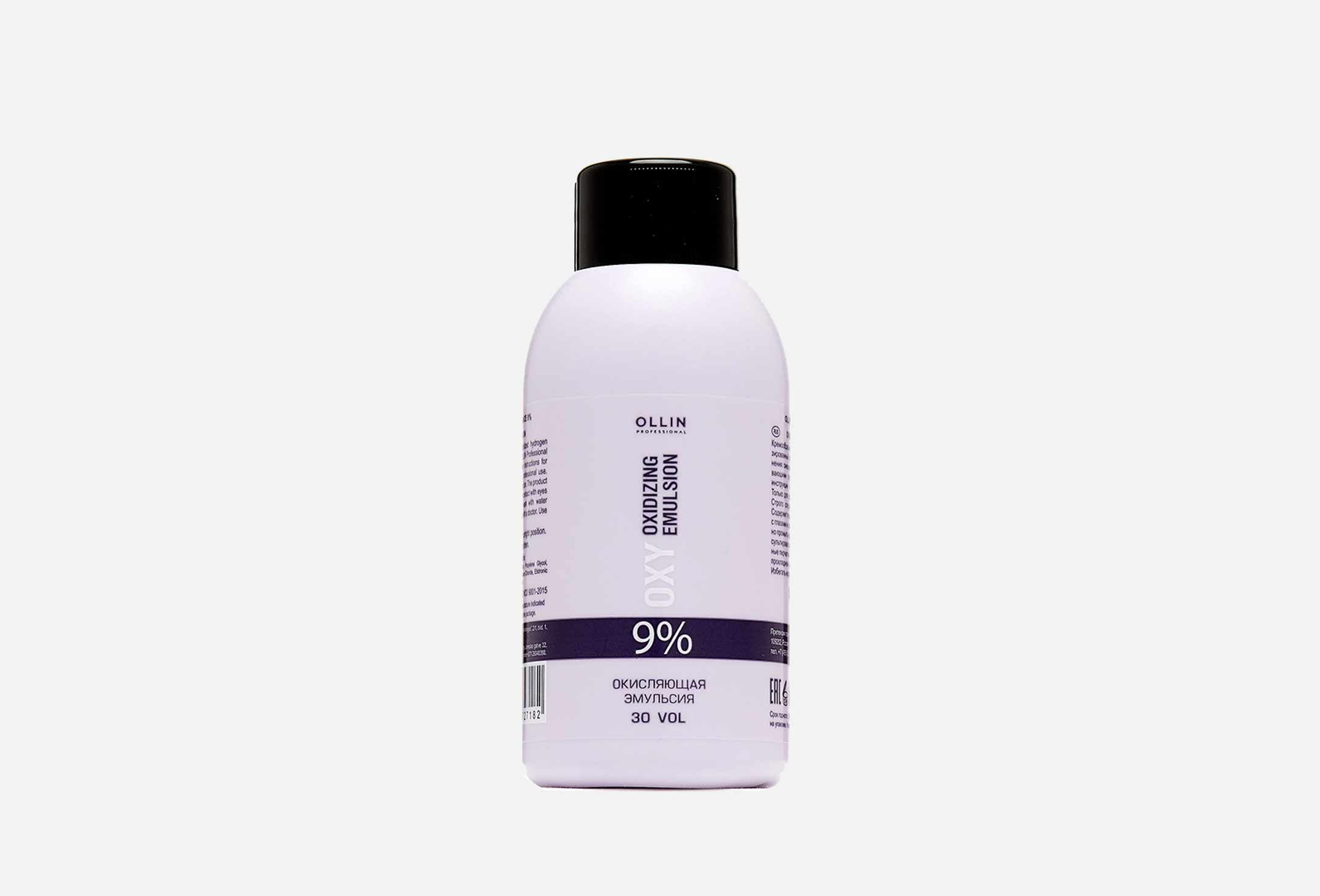 Ollin Professional Окисляющая эмульсия performance OXY 9% 30vol. 90 мл ...