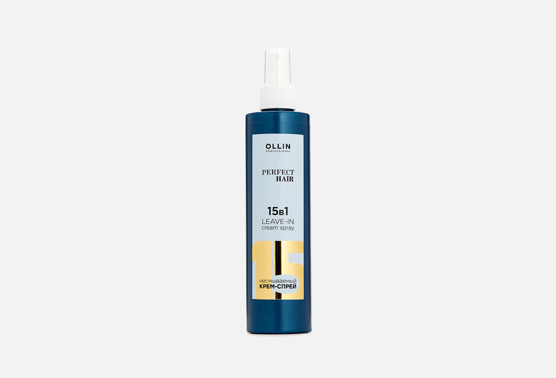 Ollin Professional 15 в 1 Несмываемый крем-спрей PERFECT HAIR 250 мл ...