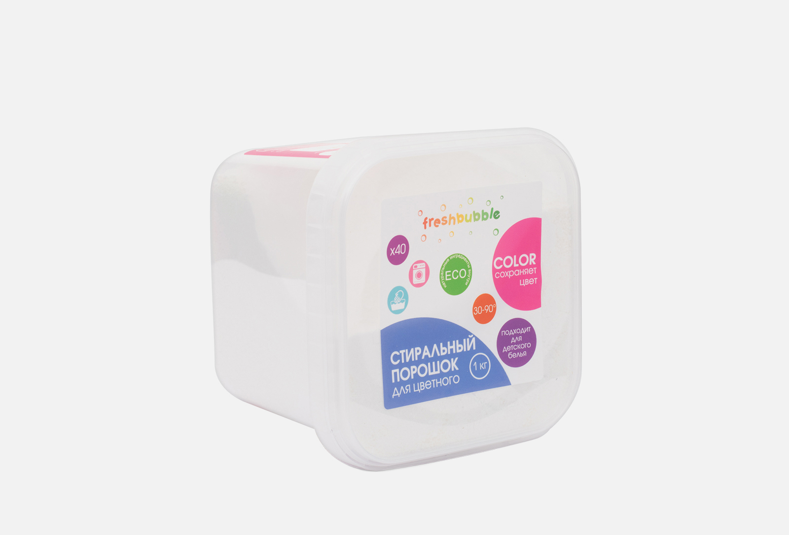 Freshbubble Порошок для стирки colored laundry 1000 г — купить в Алматы ...