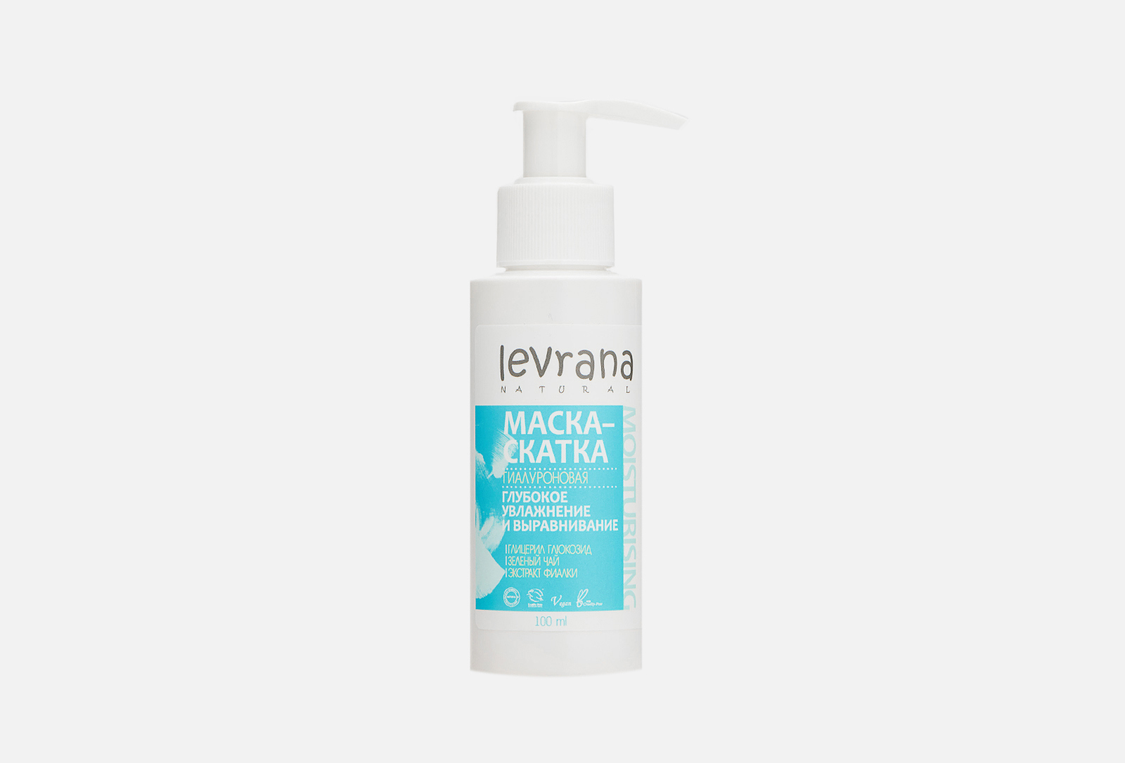 Levrana Гиалуроновая маска-скатка для лица Hyaluronic 100 мл — купить в ...