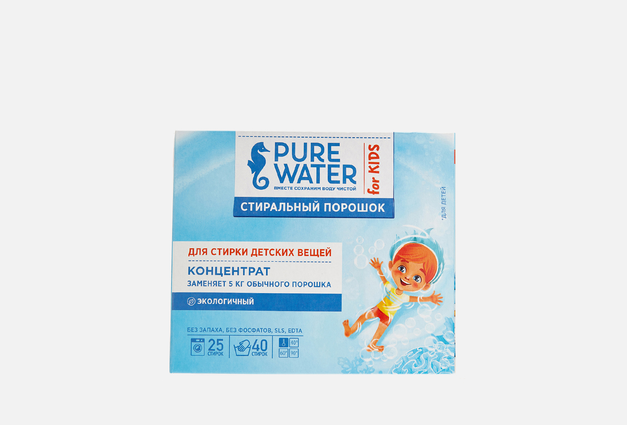 PURE Water Стиральный порошок для детского белья Pure Water 800 г ...