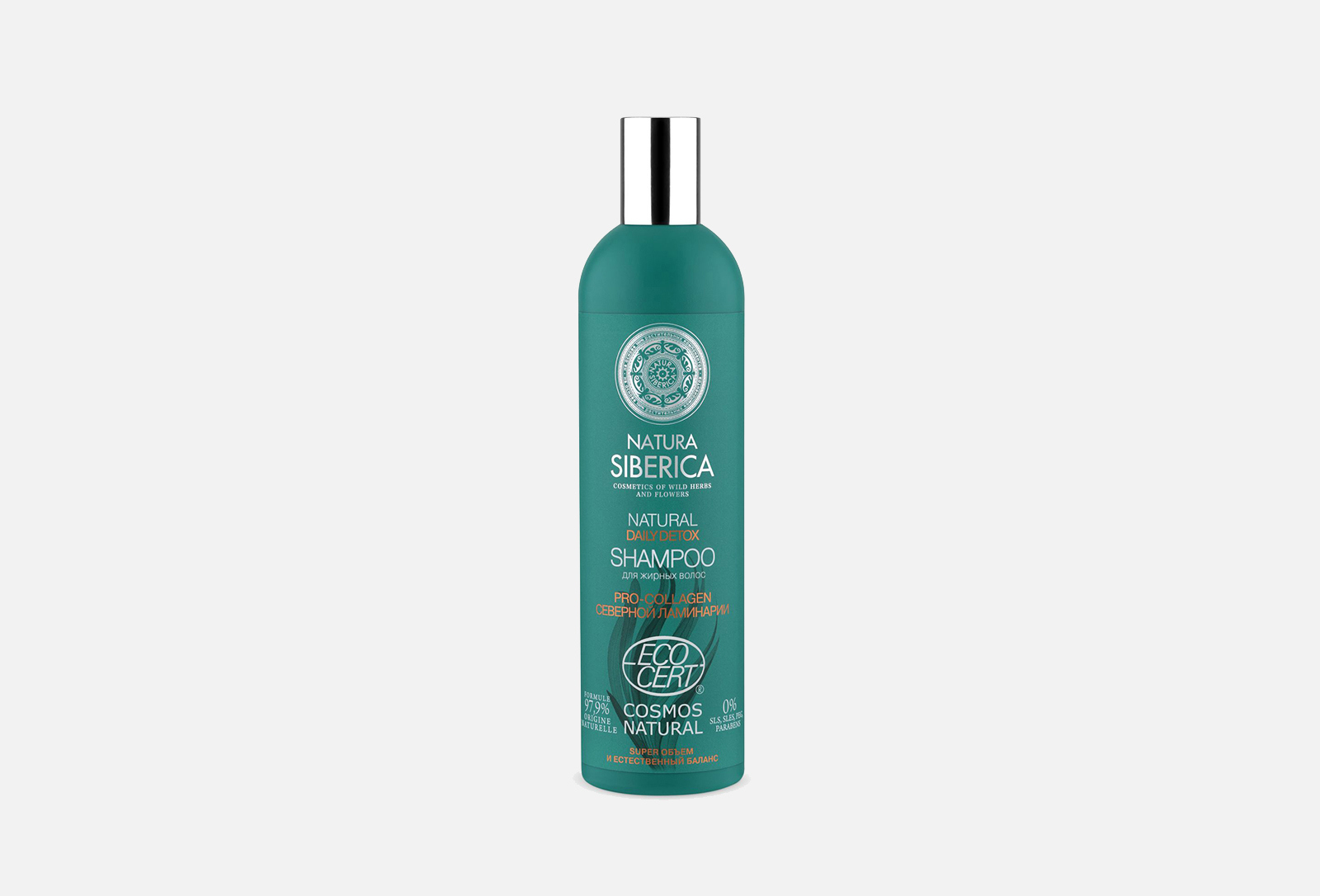 Natura Siberica Сертифицированный шампунь для жирных волос Daily detox ...