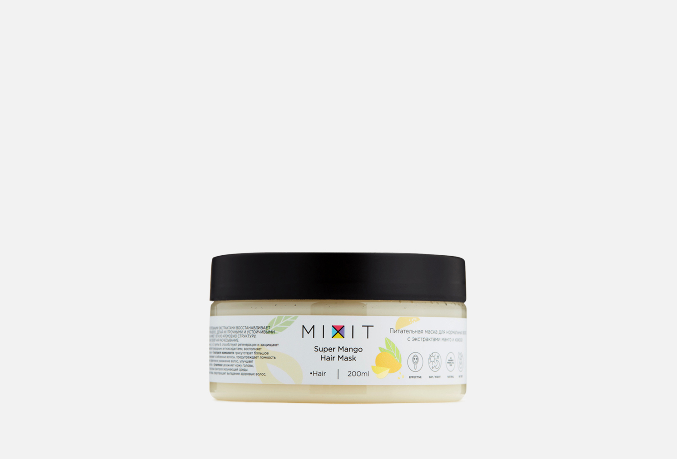 MIXIT Питательная маска для нормальных волос с экстрактами манго и ...