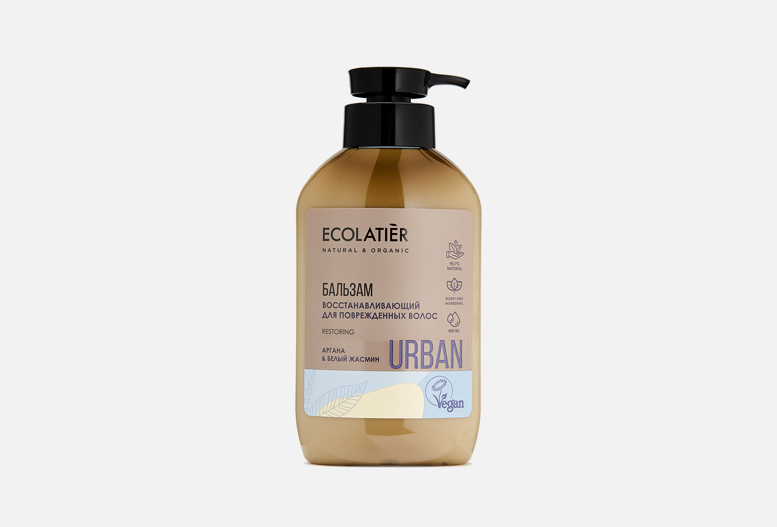 ECOLATIER Восстанавливающий Бальзам для поврежденных волос ARGAN ...