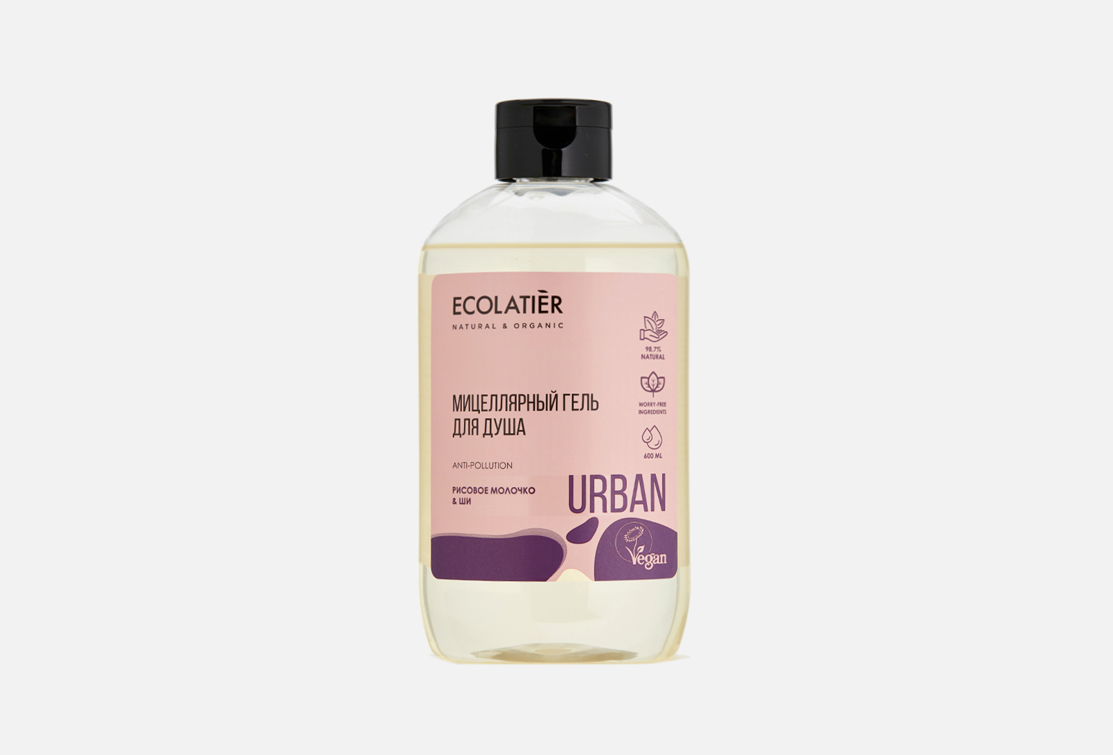 ECOLATIER Мицеллярный Гель для душа RICE MILK & SHEA 600 мл — купить, цена в Москве