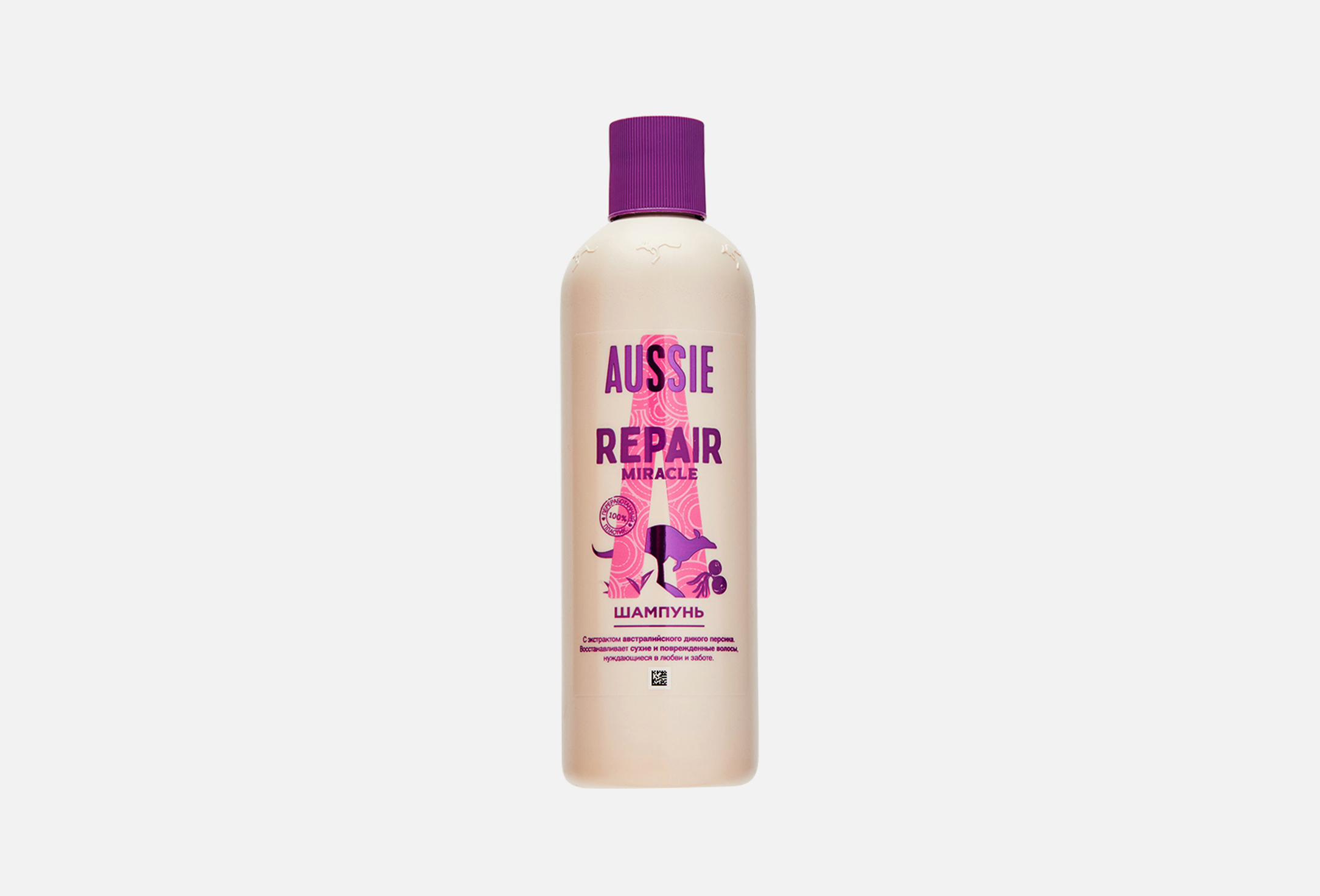 AUSSIE Шампунь Repair Miracle 300 мл — купить в Алматы и Шымкенте
