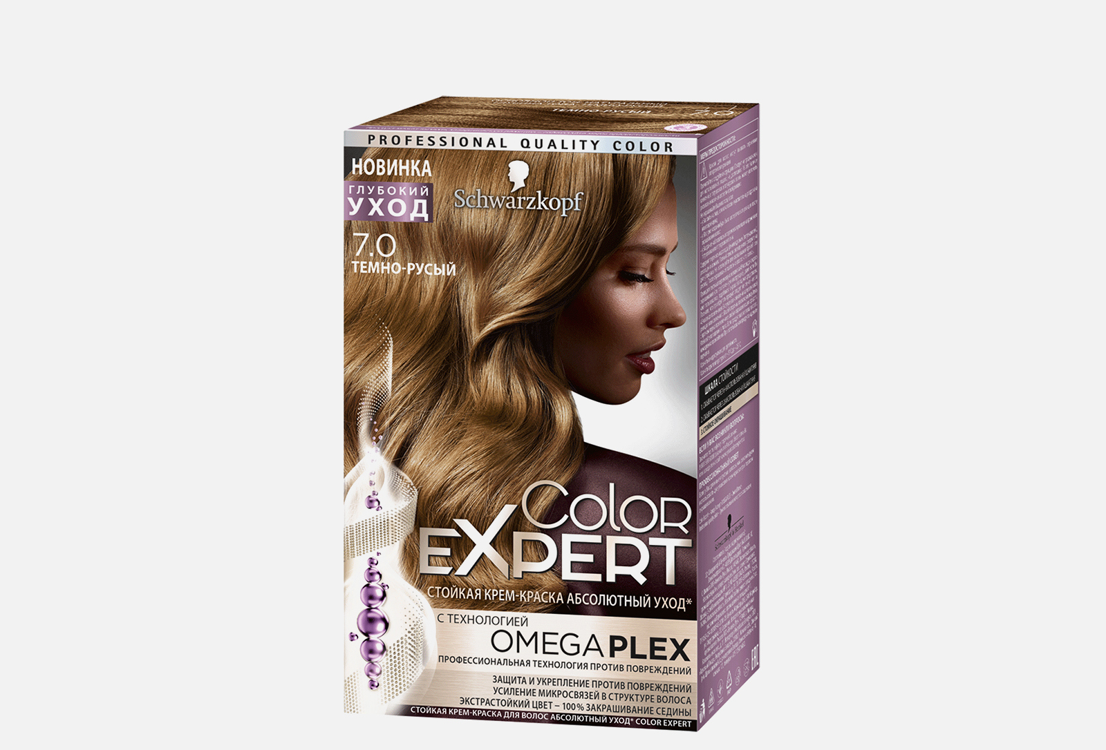 Schwarzkopf & Henkel Краска для волос Color Expert 7 167 мл — купить в ...