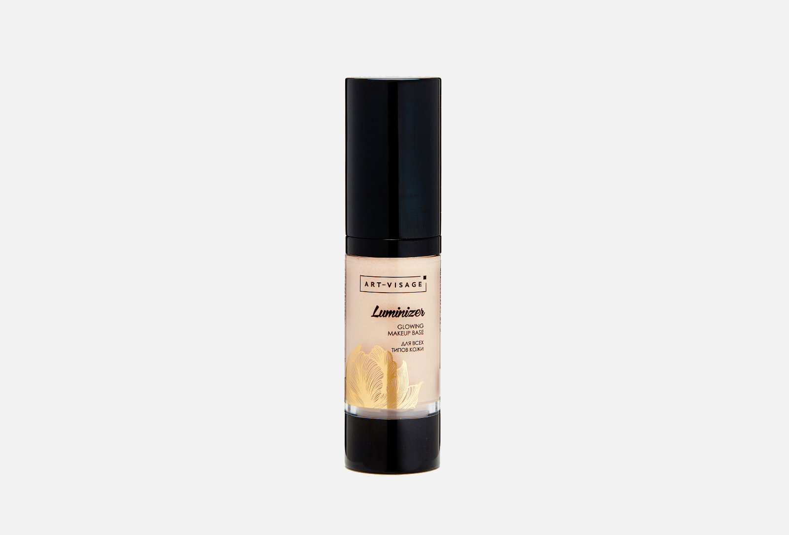 ART-VISAGE Основа под макияж Luminizer 20 мл — купить, цена в Москве