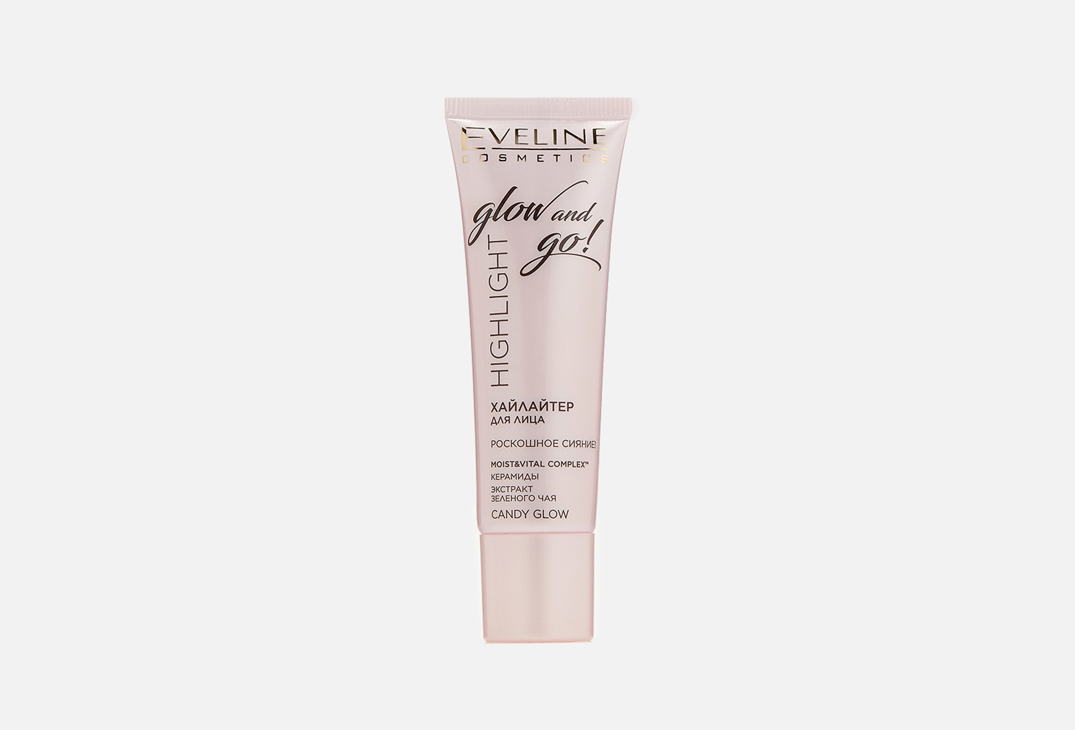Eveline Кремовый хайлайтер для лица Glow and Go CANDY GLOW 20 мл ...