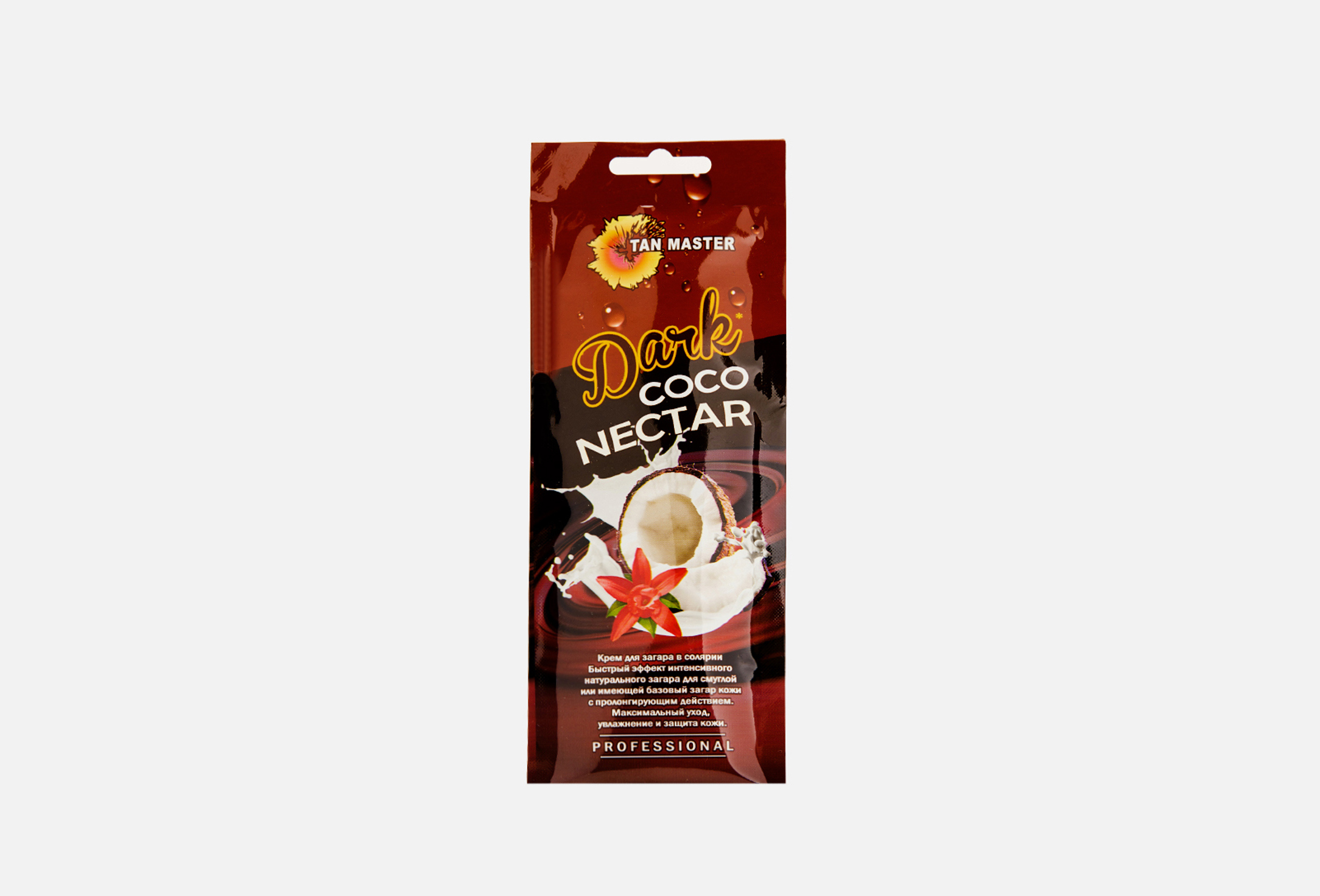 Tan Master Крем для загара в солярии Dark Coco Nectar 15 мл — купить ...