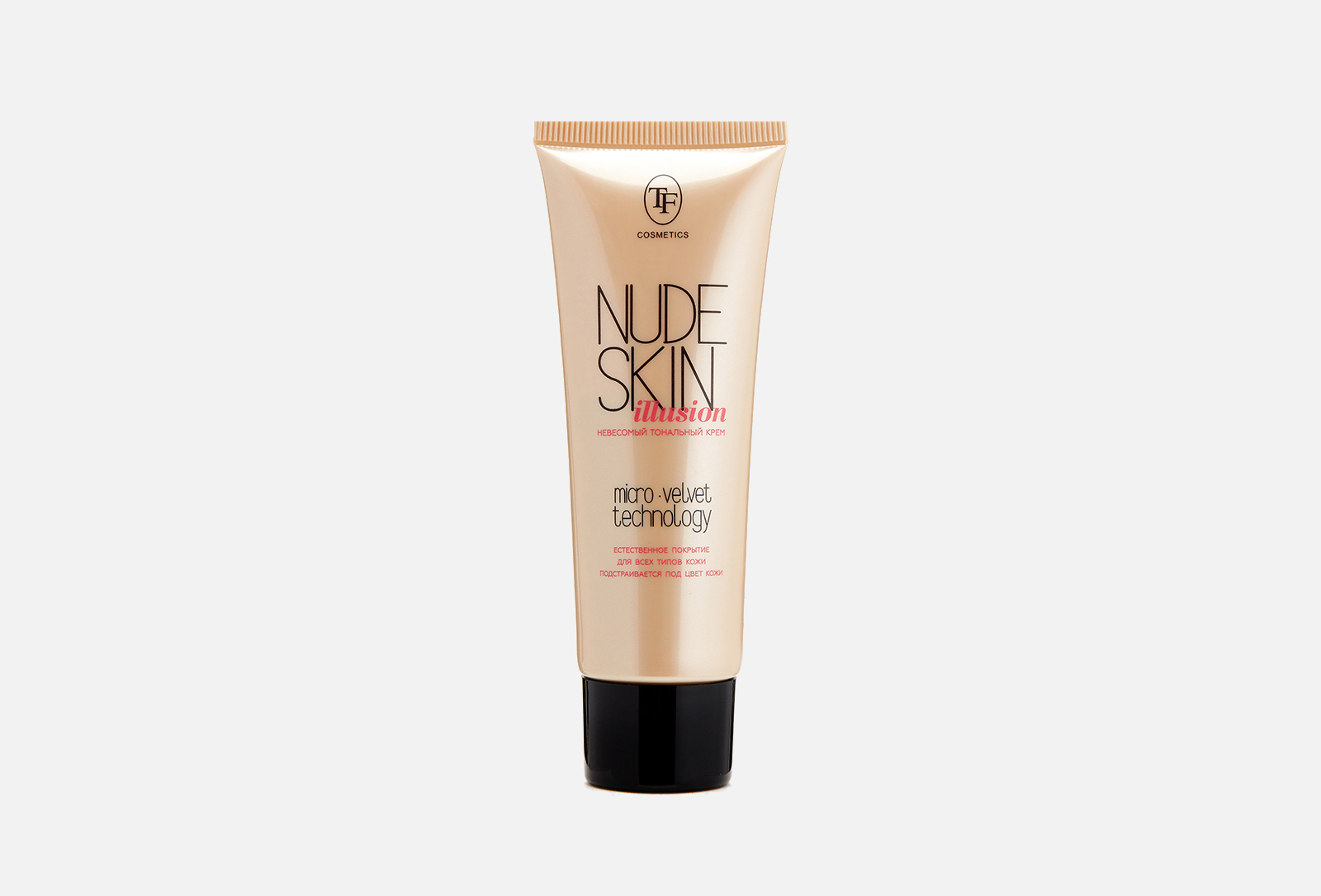 TF Cosmetics Увлажняющий тональный крем Nude Skin Illusion 103 40 мл ...