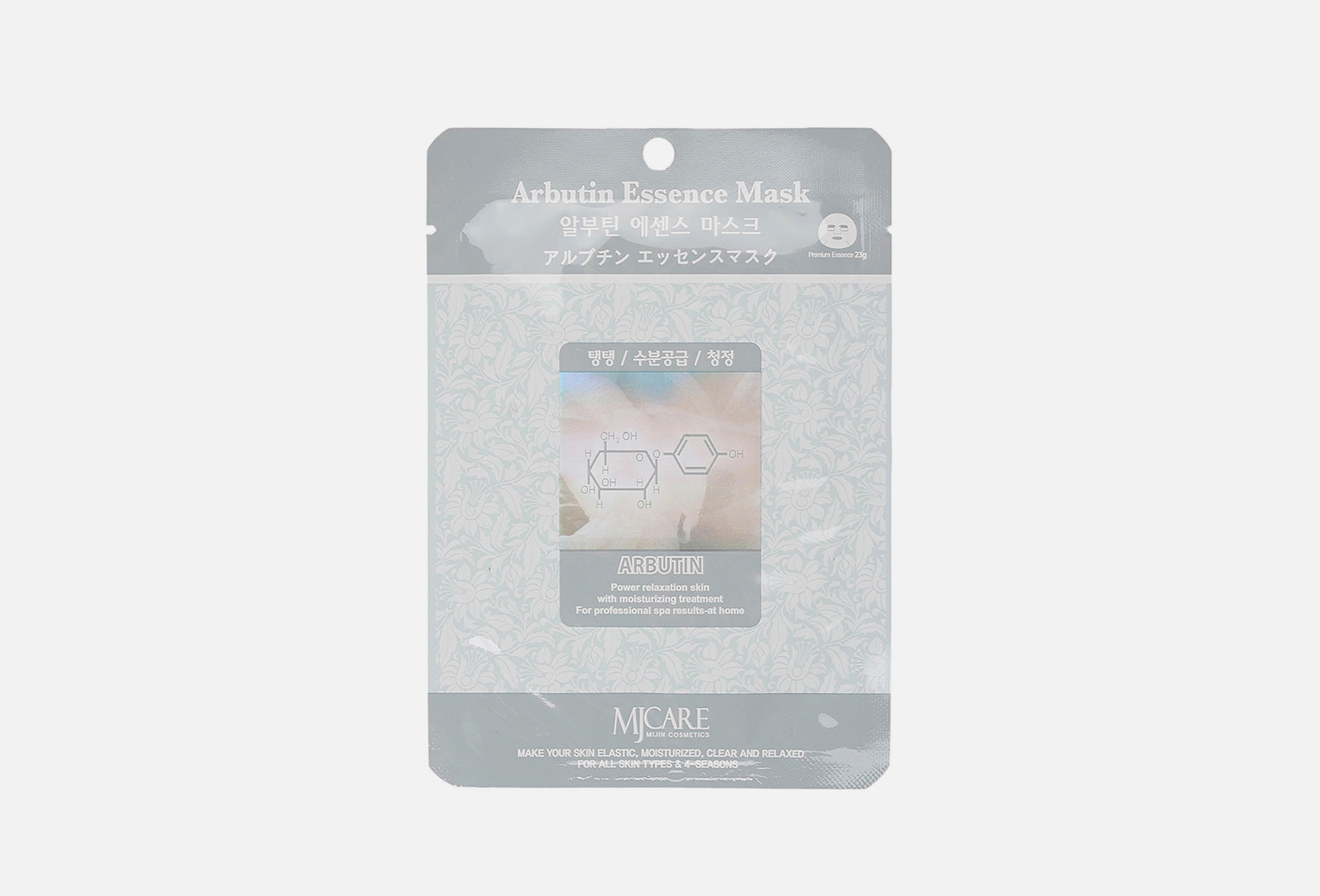 Mijin Care Маска тканевая для лица Facial mask with Arbutin 23 г ...