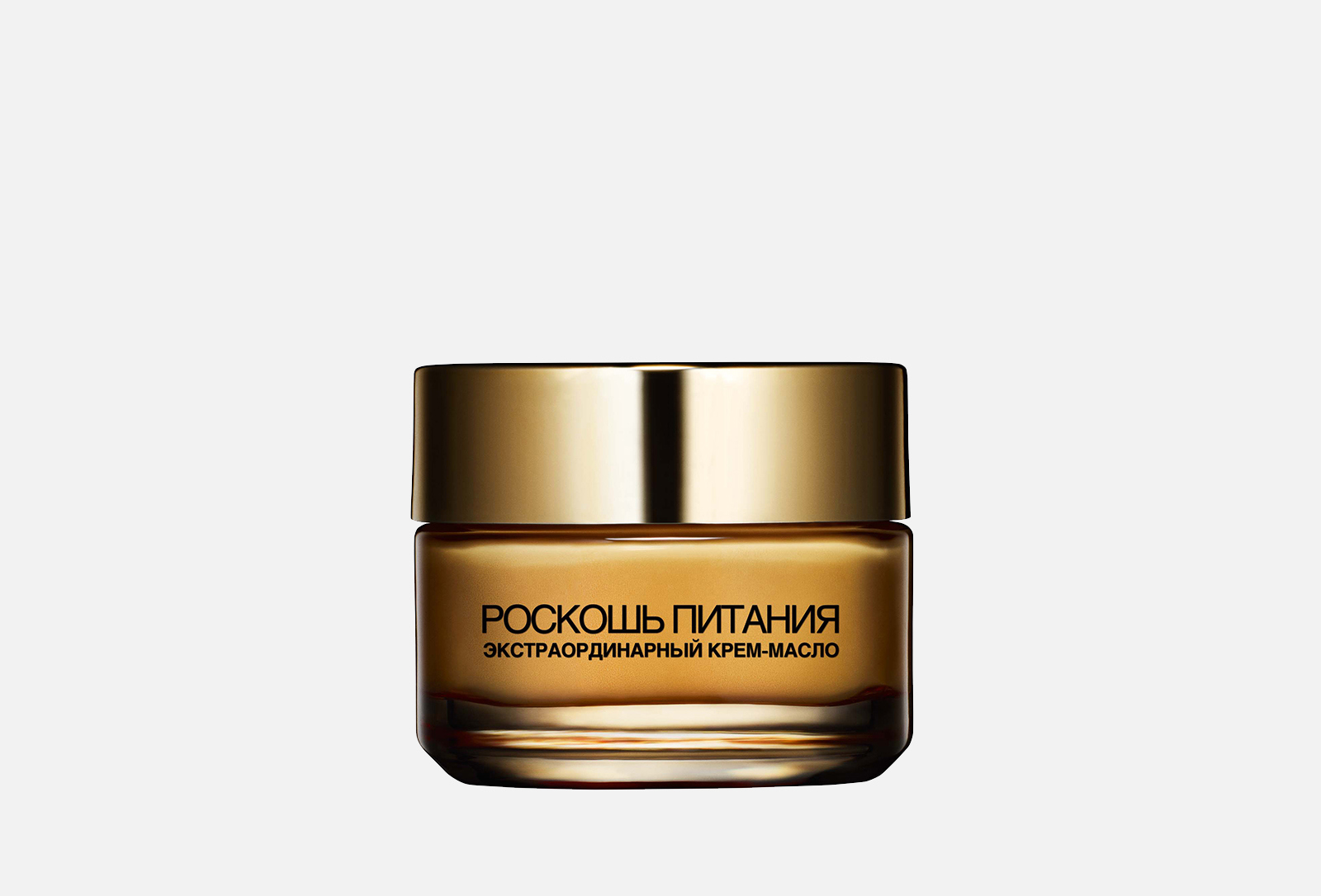 L'Oreal Paris Крем-масло для лица Роскошь Питания 50 мл — купить, цена ...