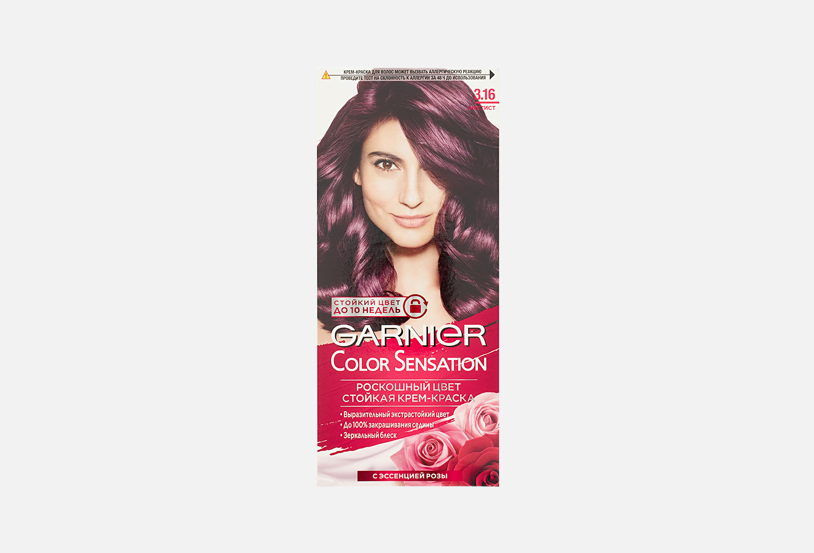 Garnier Стойкая крем-краска для волос Color Sensation 3.16 110 мл ...