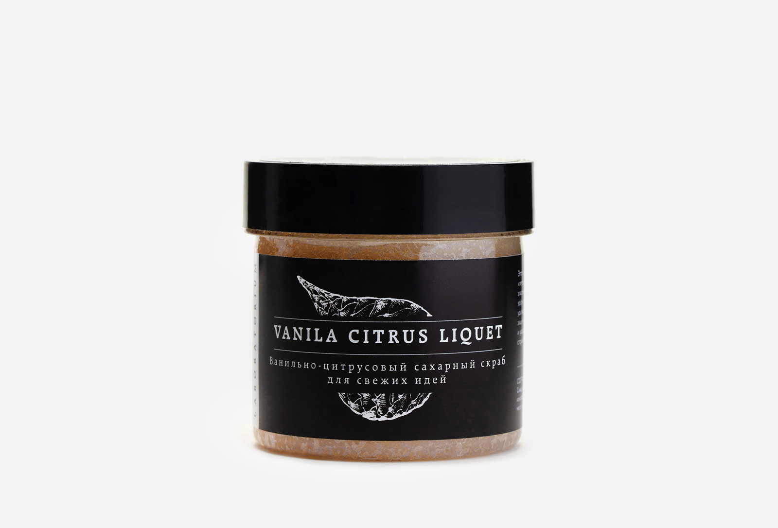 LABORATORIUM Скраб Vanila Citrus Liquet 100 мл — купить, цена в Москве